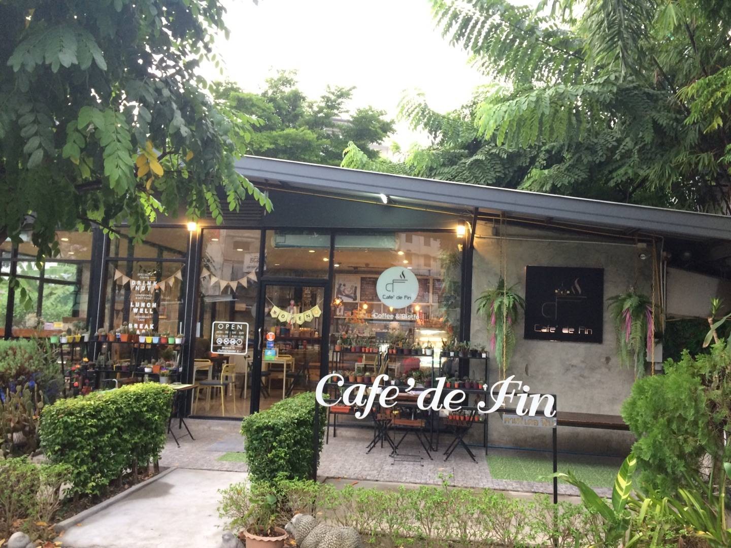 ร้าน Cafe' De Fin (คาเฟ่ เดอ ฟิน) บางใหญ่ - รีวิวร้านอาหาร - Wongnai