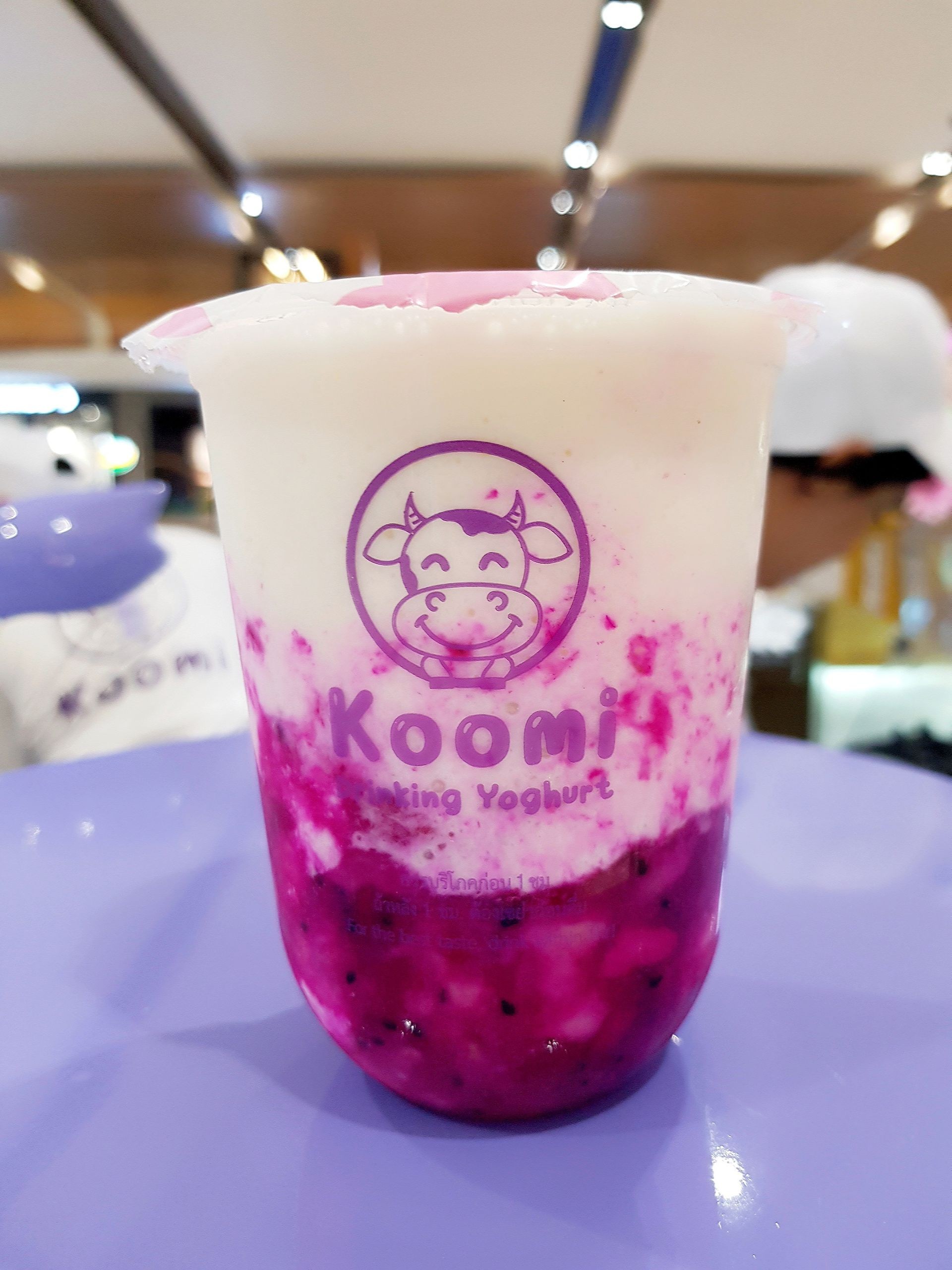 รวมร้านสาขาของ Koomi (คูมิ) - เครื่องดื่ม/น้ำผลไม้ - Wongnai