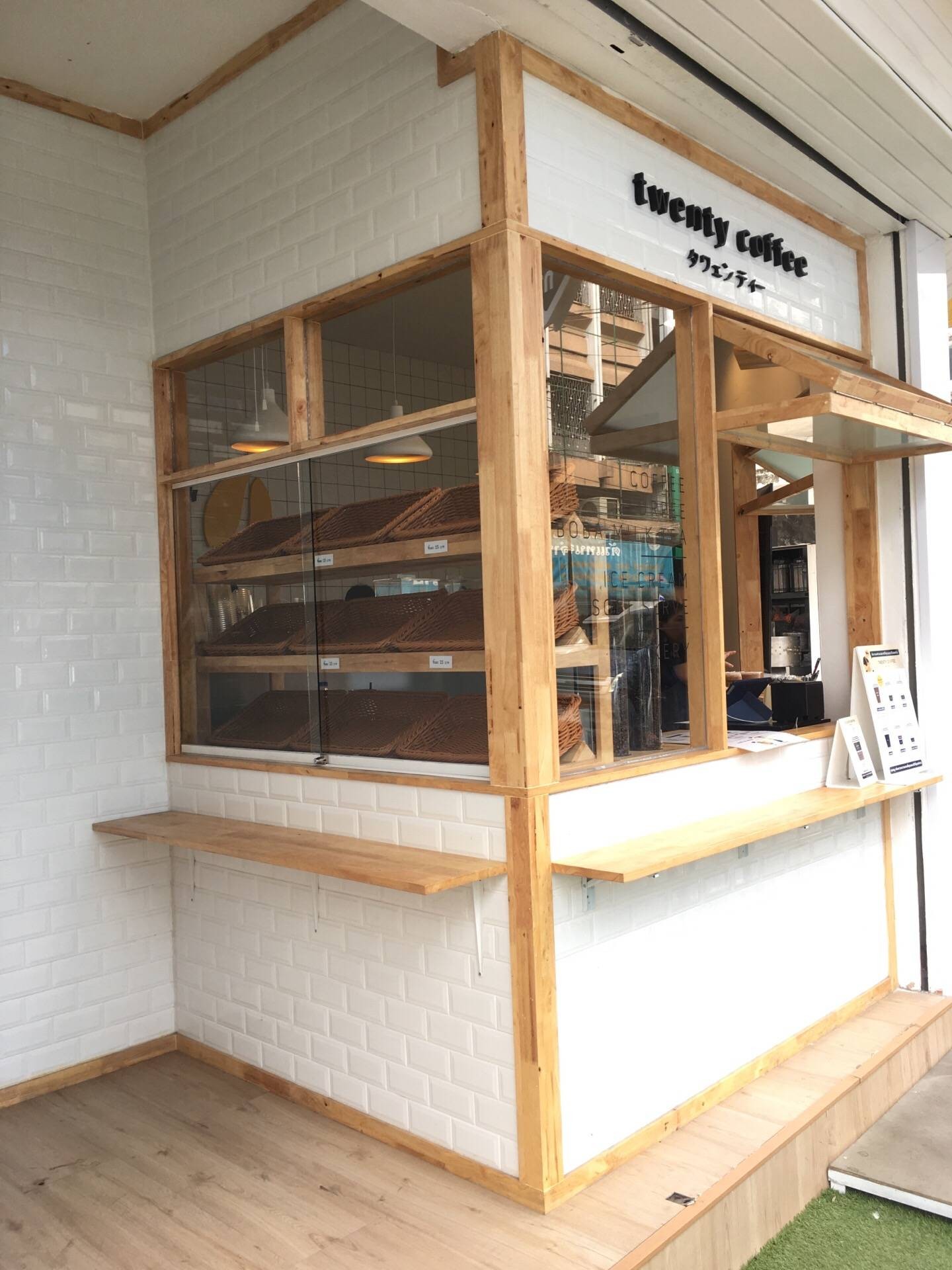 รีวิว Twenty Coffee ถนนเจตน์จำนงค์ - Twenty coffee