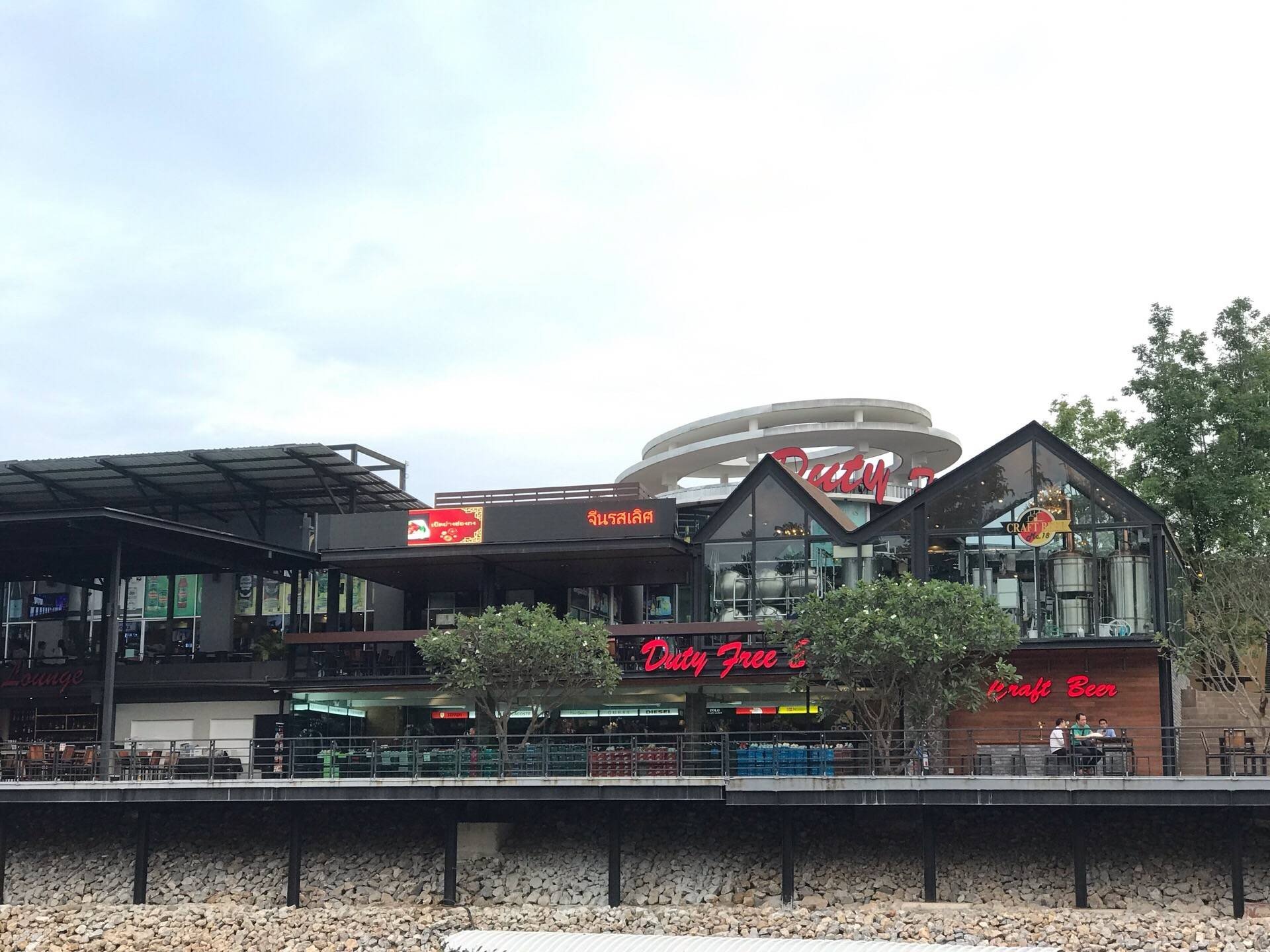รูป Myawaddy Complex เมียวดีคอมเพล็กซ์ Wongnai