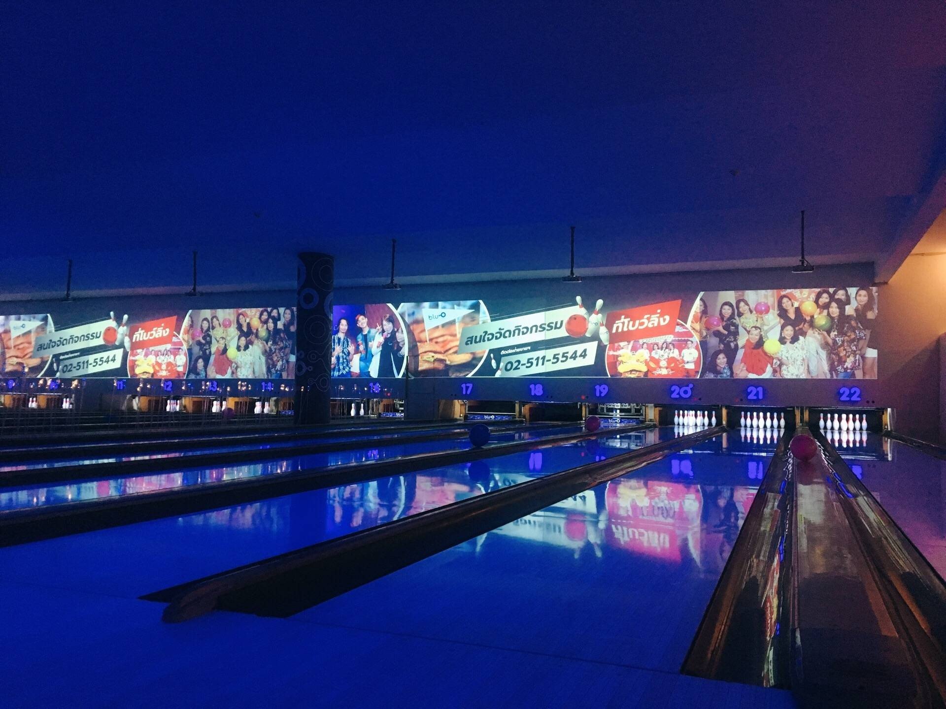 รีวิว Blu-O Rhythm & Bowl เอสพลานาด รัชดา Wongnai