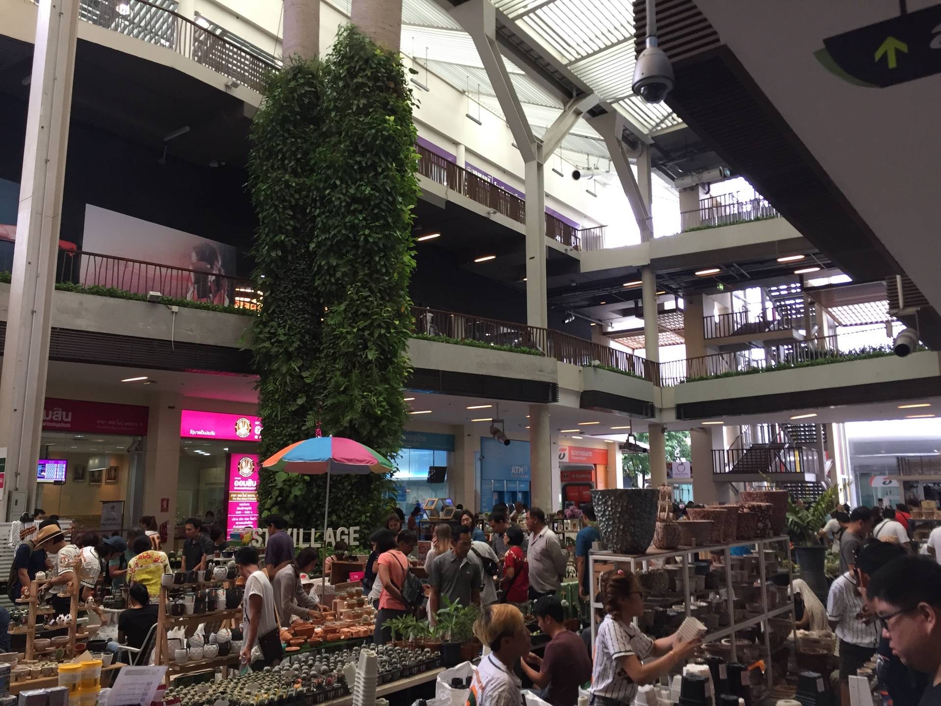 เดอะ ไนน์ เซ็นเตอร์ พระราม 9 (The Nine Center Rama 9) - รีวิวสถานที่ ...