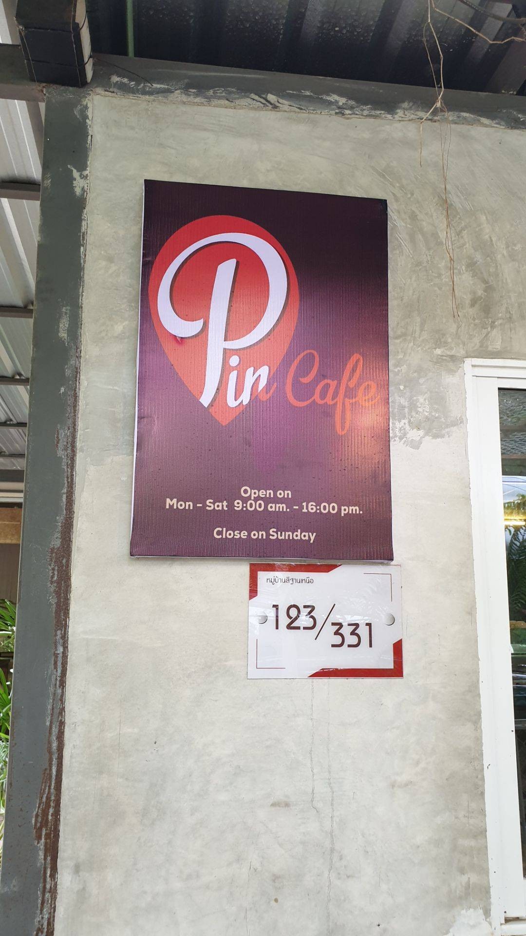 รีวิว Pin Cafe - กาแฟอร่อยนะ โกโก้ดี