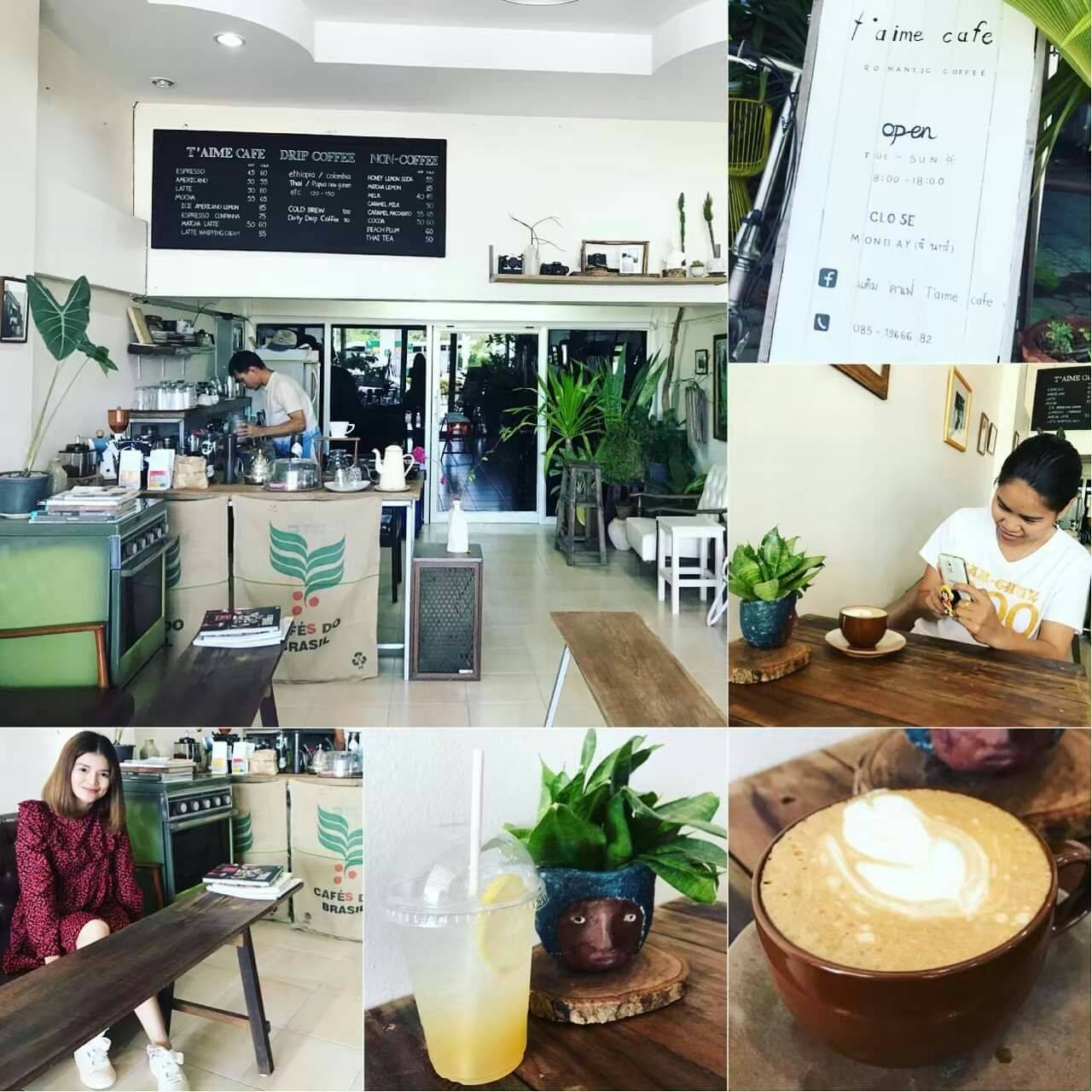 รีวิว T'aime Cafe - ที่คนต้องการดื่มกาแฟจริงๆ ต้องลองแวะ หากใครรีบร้อน ...