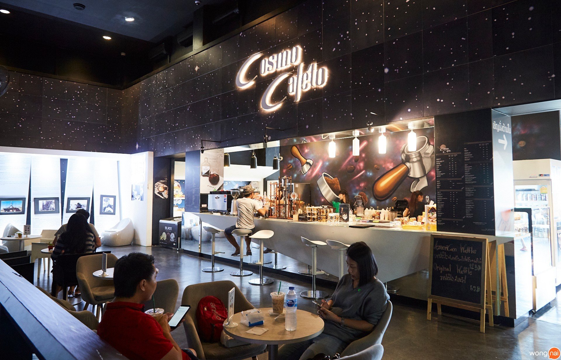 Cosmo Cafe'to คาเฟ่ชลบุรี บรรยากาศแหวกแนว จิบกาแฟแล้วท่องอวกาศ