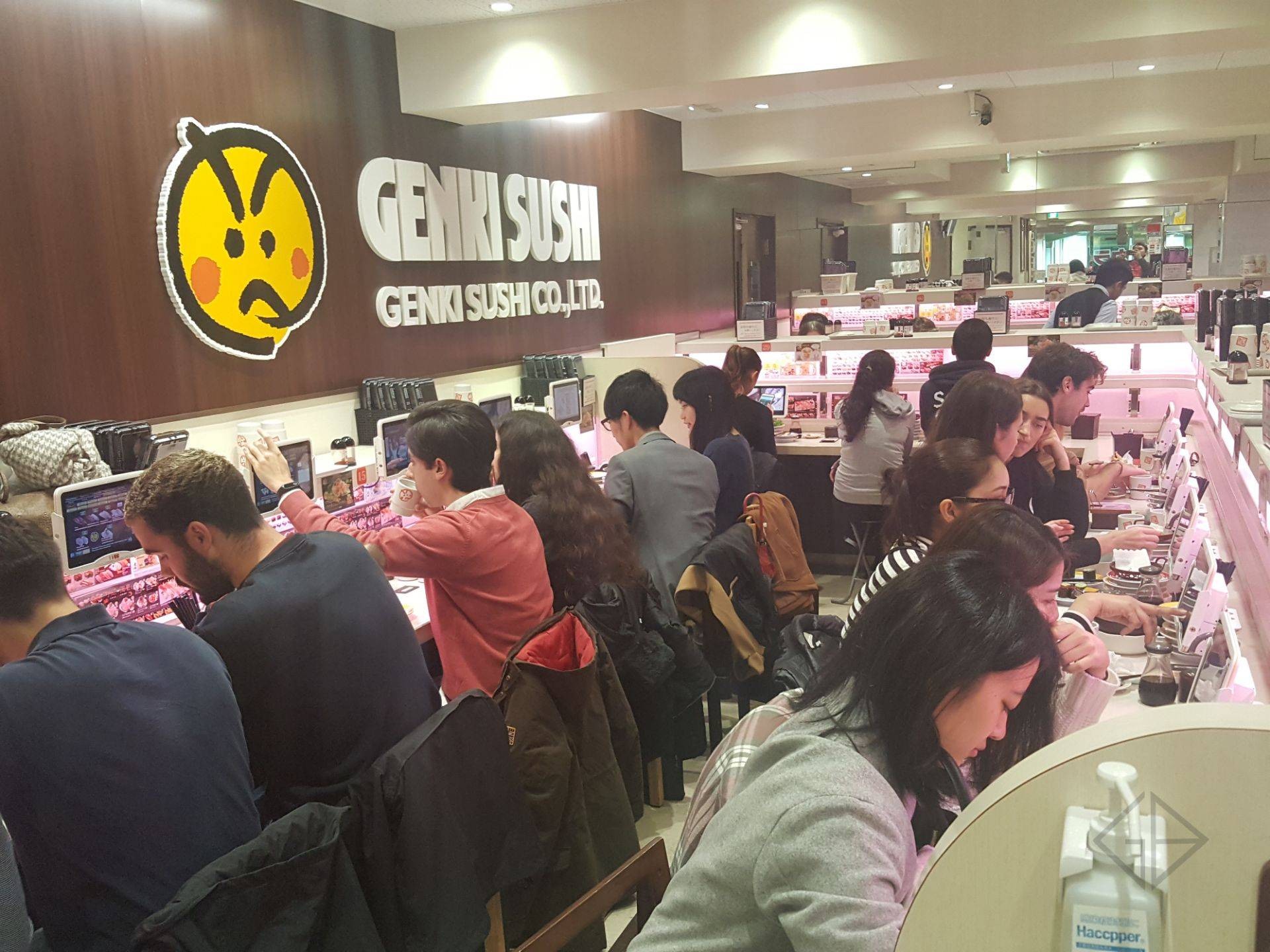 รูป genki sushi