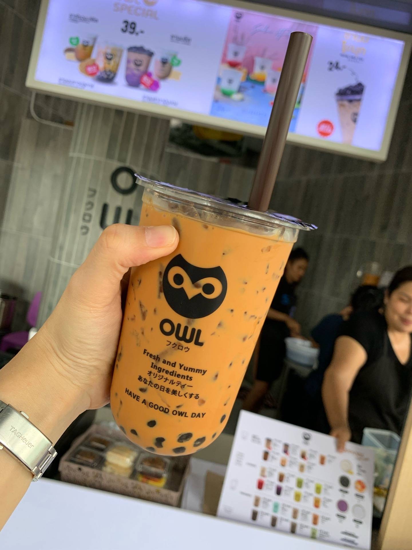 ร้าน Owl Cha มหาลัยราชภัฏสงขลา - รีวิวร้านอาหาร - Wongnai