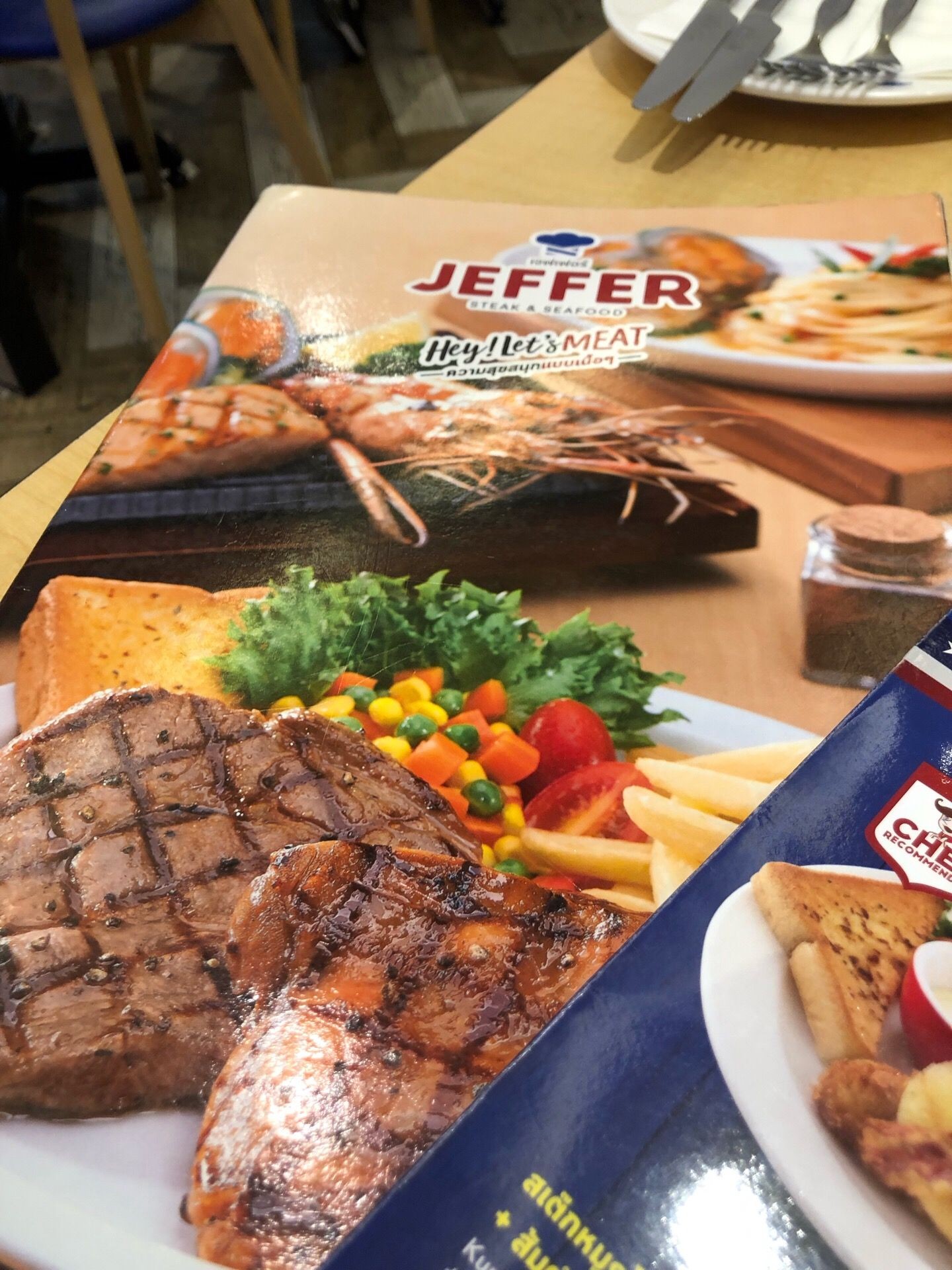 รูป Jeffer Steak The Platinum