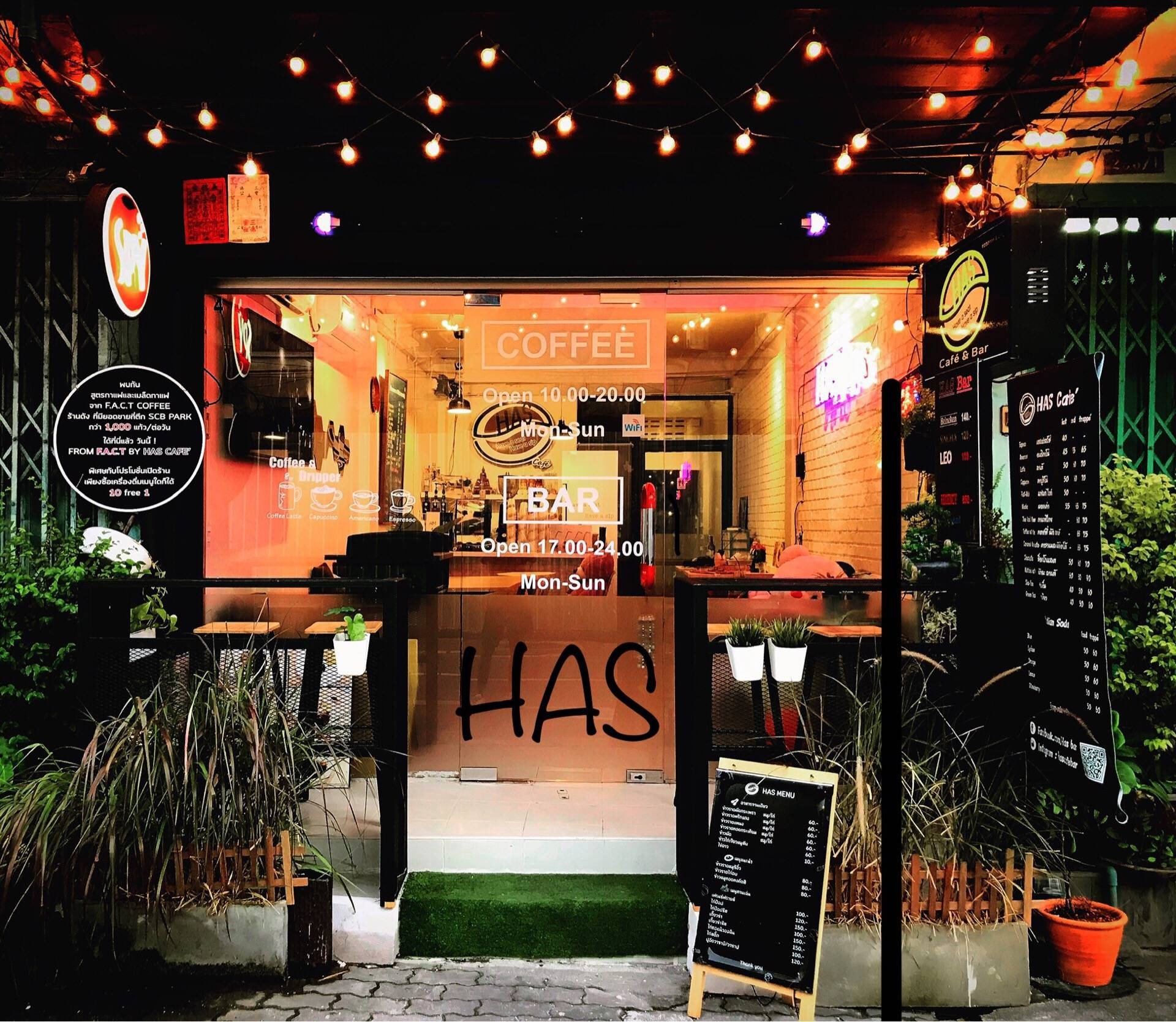 รีวิว HAS Cafe' & Bar - กลางวันกาแฟ อาหารตามสั่ง กลางคืนบาร์เบียร์ ชิว ...