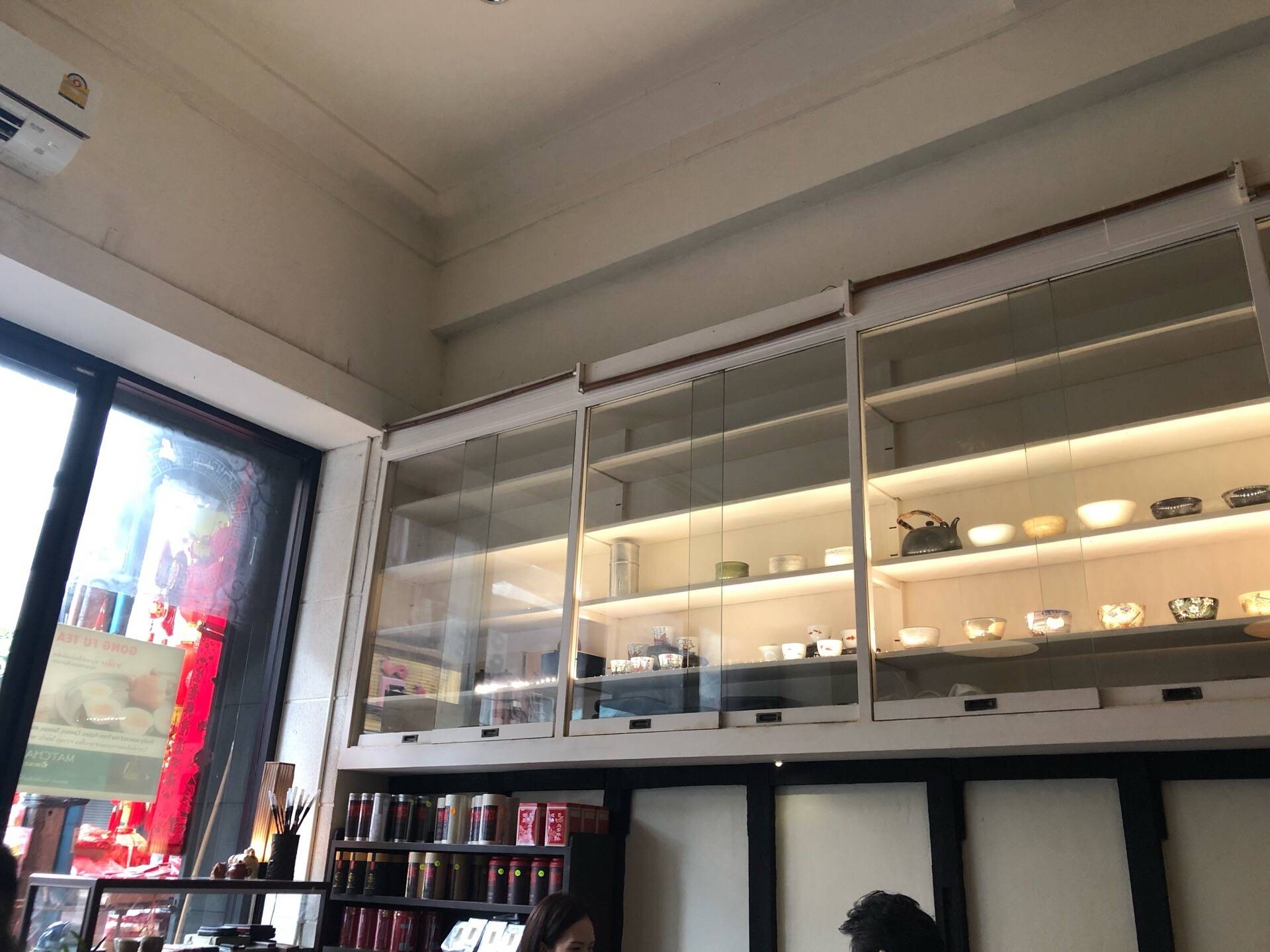 รูป Double Dogs Tea Room