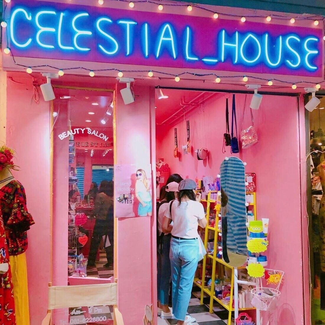 ปักหมุด!! 16 ร้านเครื่องสำอางทั้งออนไลน์และออฟไลน์สุดฮิต!