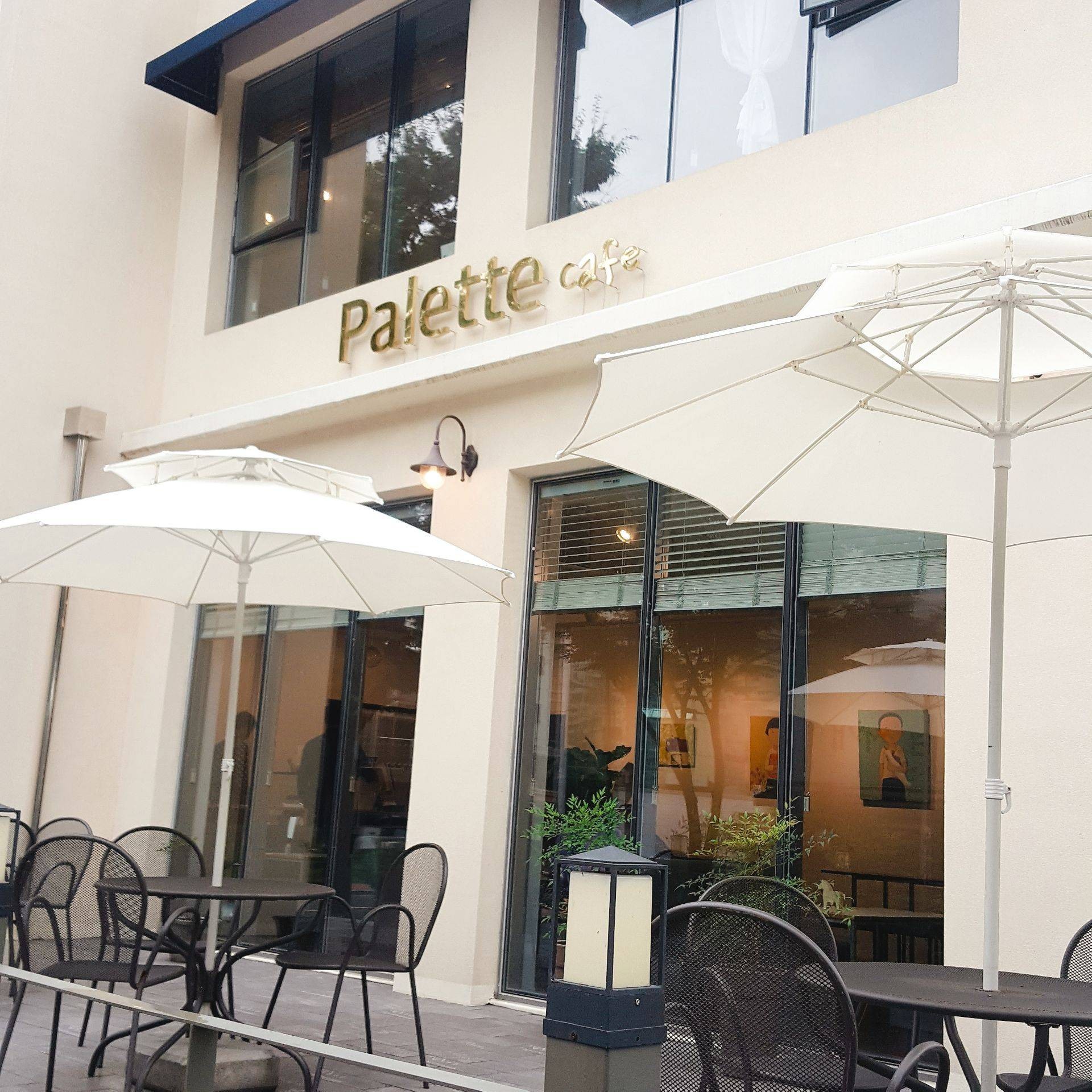 ร้าน Palette Cafe | รีวิวร้านอาหาร - Wongnai