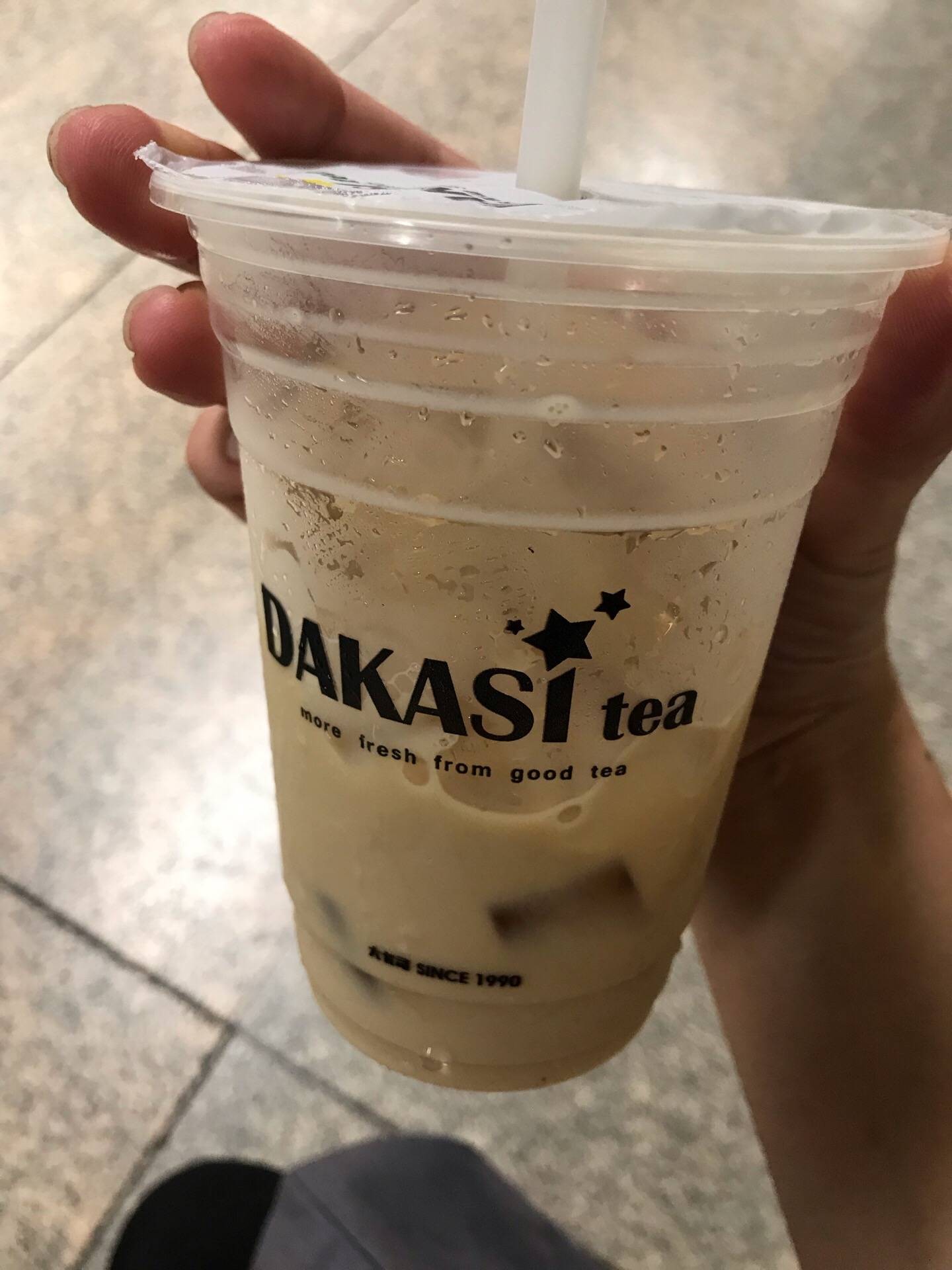 รีวิว Dakasi Tea จามจุรีสแควร์ - ทดลองทานเมนู fresh milk
