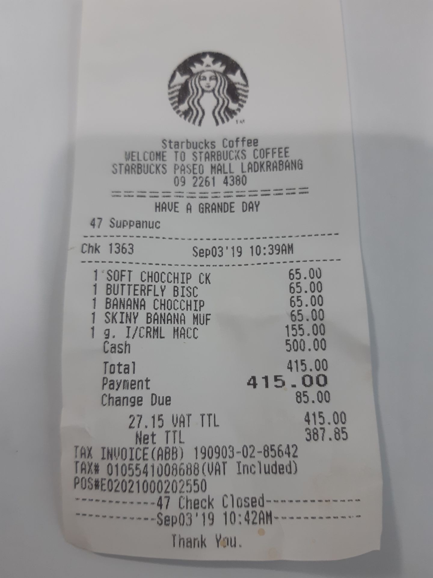 รีวิว Starbucks เดอะ พาซิโอ้ ลาดกระบัง - 👍👍อร่อยค่ะ แนะนำ เลย 😋😋