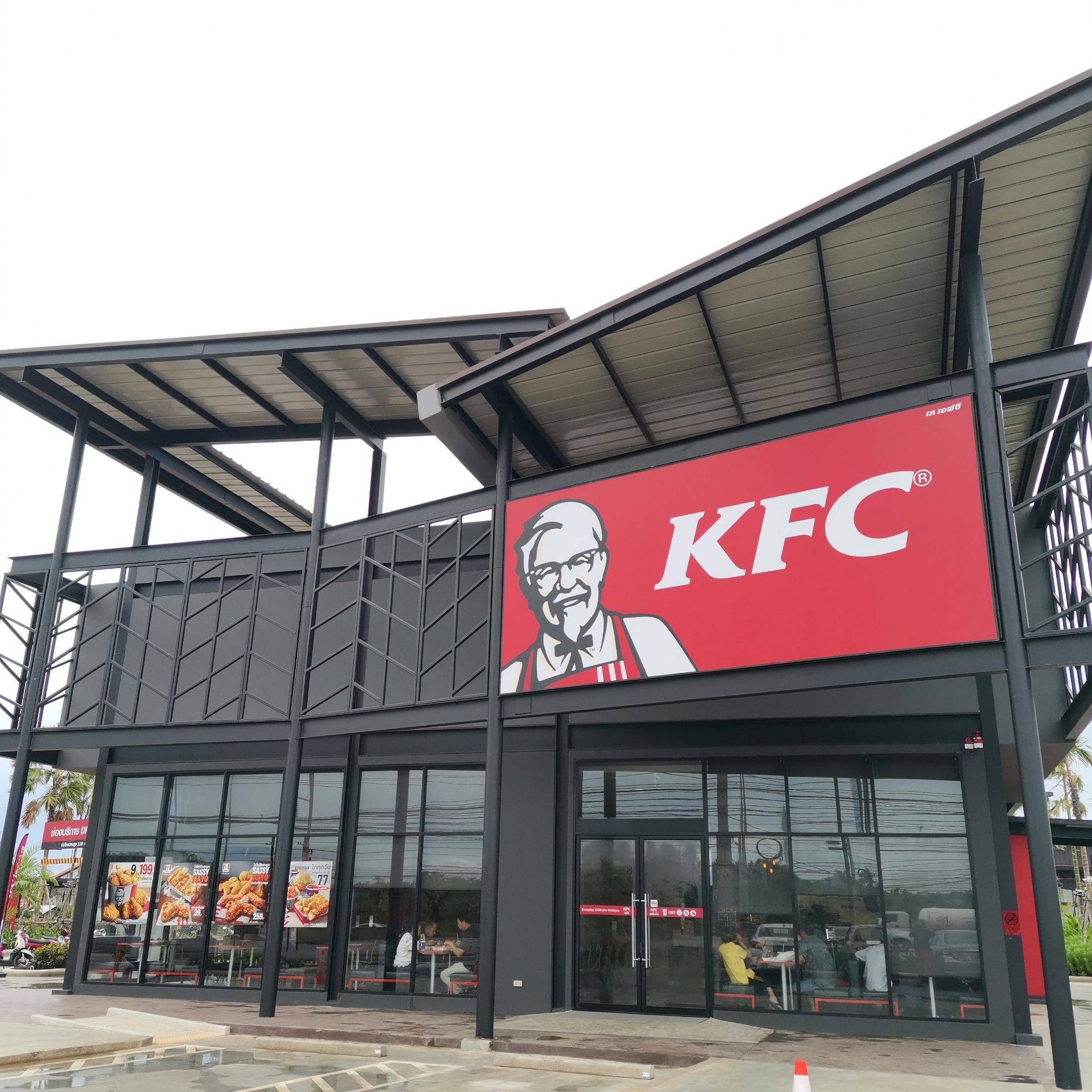 รีวิว KFC Porto Go - Sassy mayo อร่อยดีฮะ - Wongnai