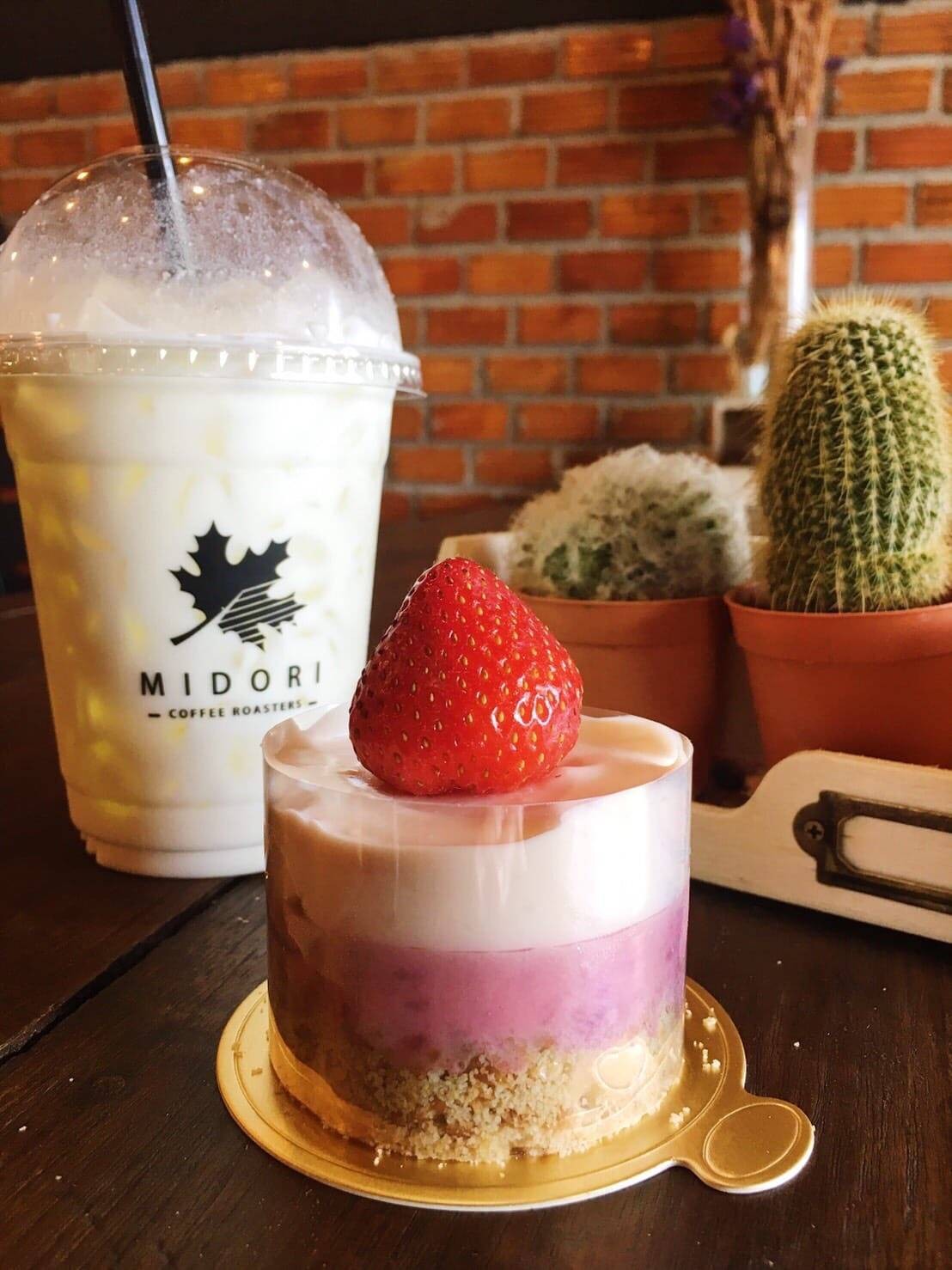 Midori Cafe ร้อยเอ็ด - สั่งอาหารเดลิเวอรี | Wongnai x LINE MAN