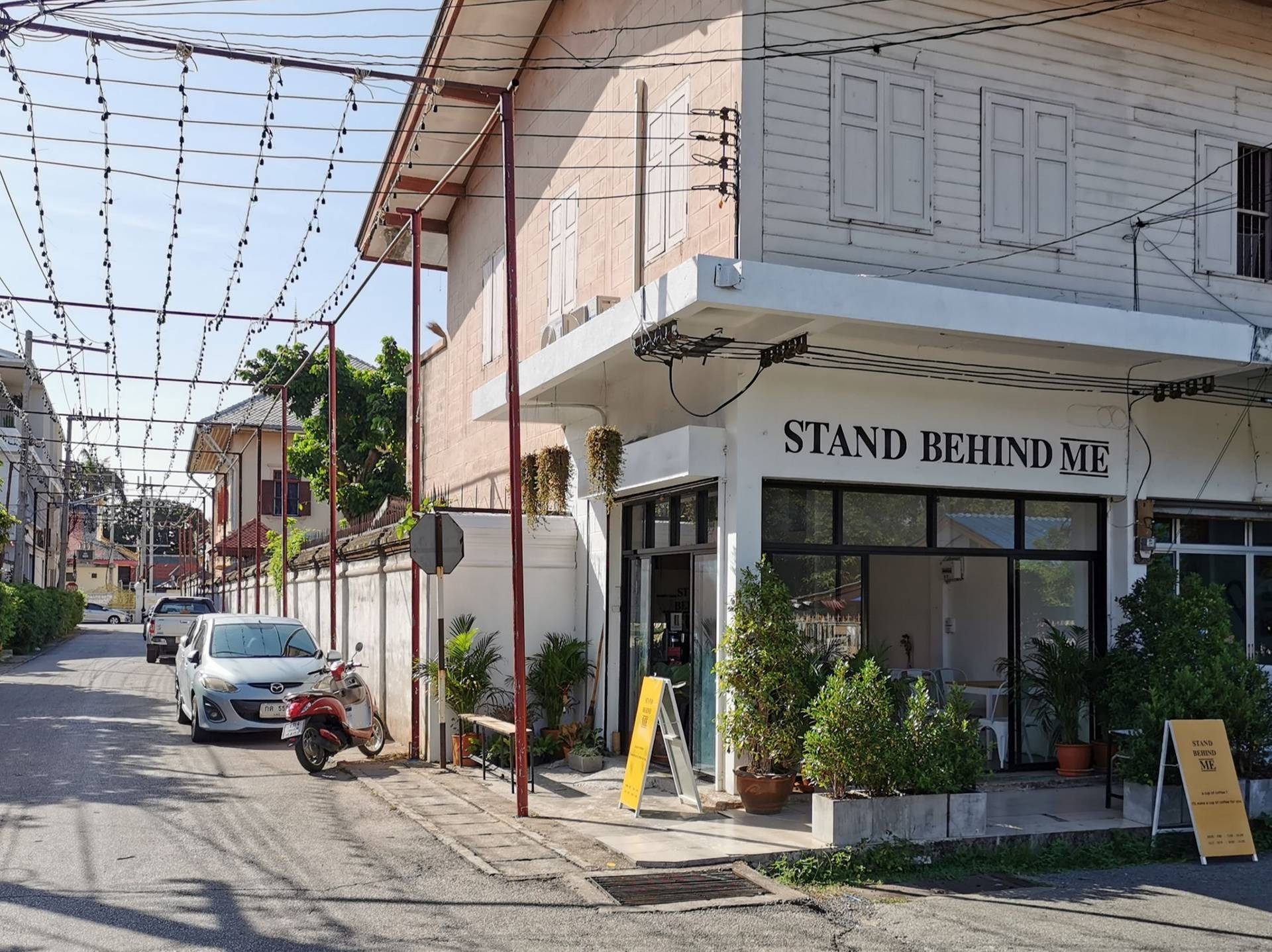 รีวิว Stand Behind Me - อยากให้ทุกคนได้มาลอง