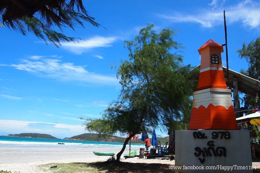 รูป หาดน้ำใส - Wongnai