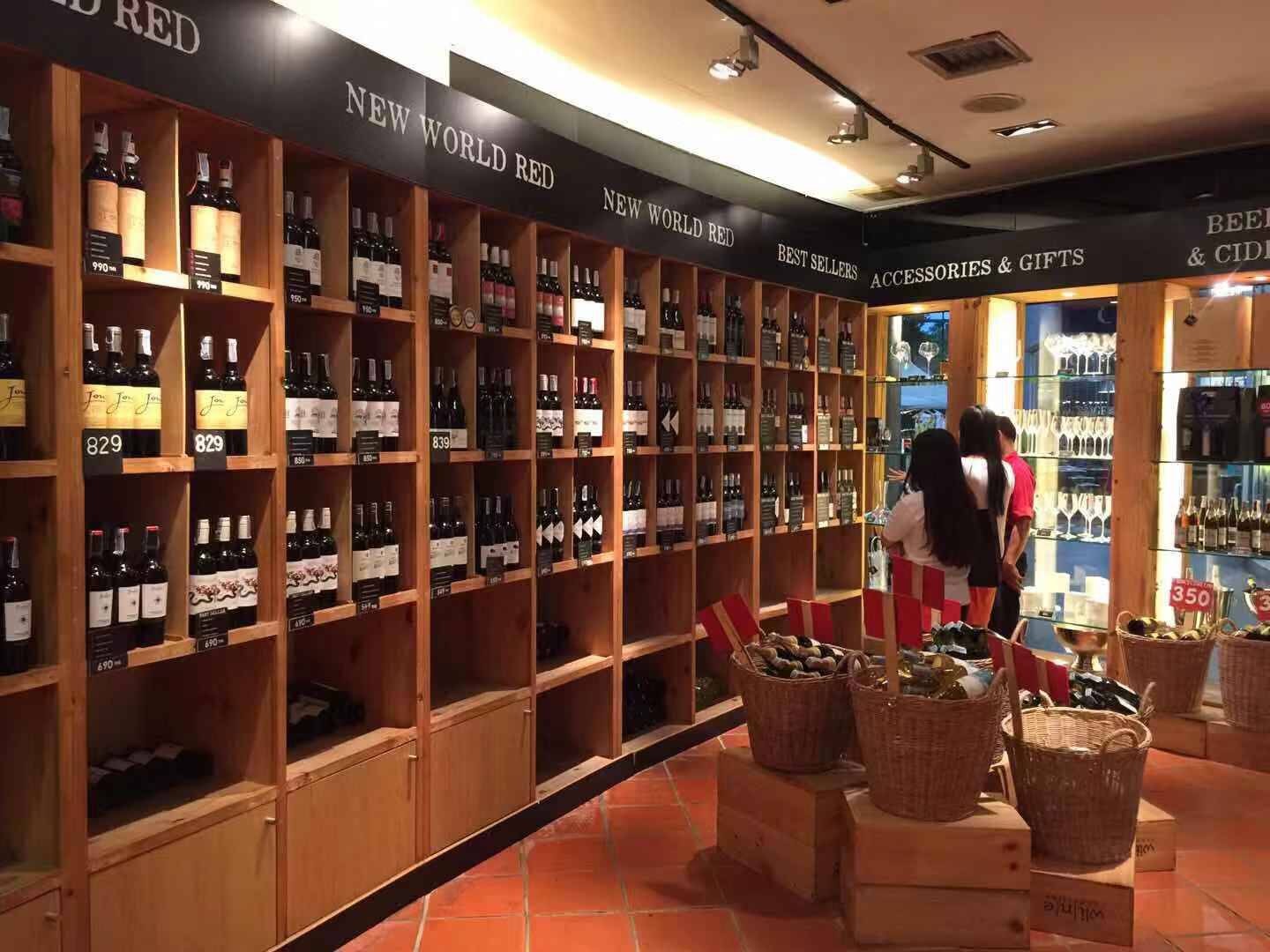 รูป Wine Connection K-Village - Wongnai