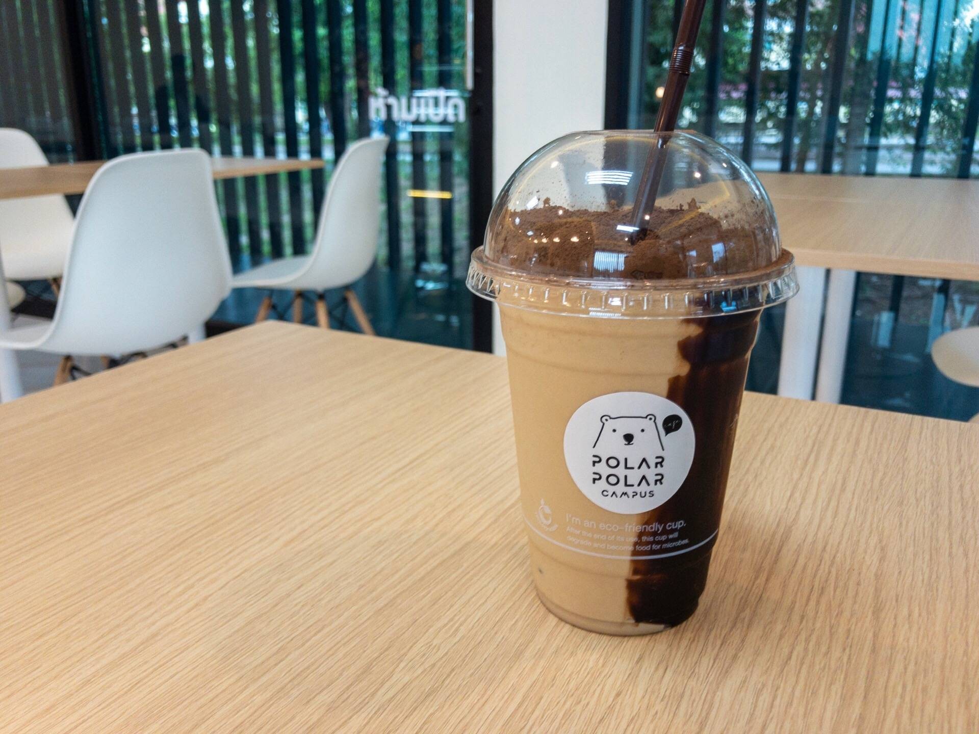 รีวิว POLAR POLAR Campus Cafe มหาวิทยาลัยเทคโนโลยีสุรนารี (มทส. ...