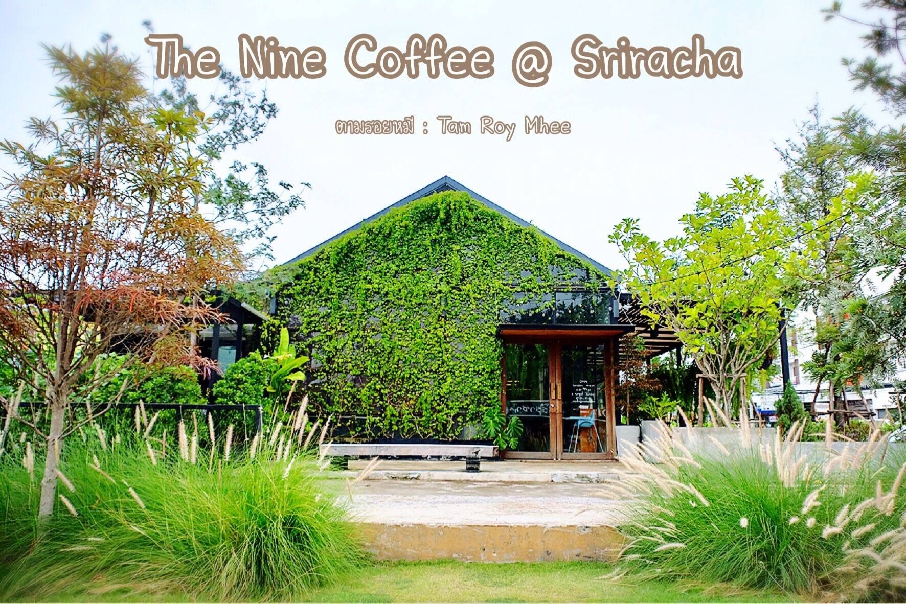 รีวิว The Nine Coffee & Bakery - ร้านใหม่ไฉไลกว่าเดิม