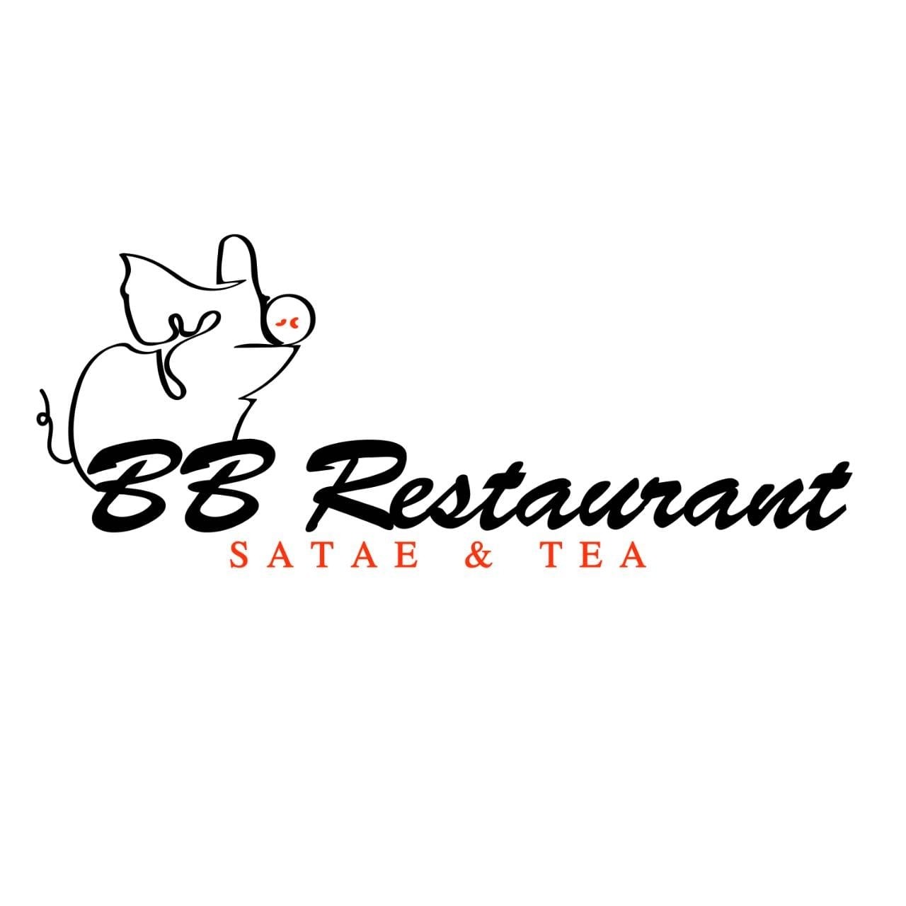 ร้าน BB Restaurant บางใหญ่ | รีวิวร้านอาหาร