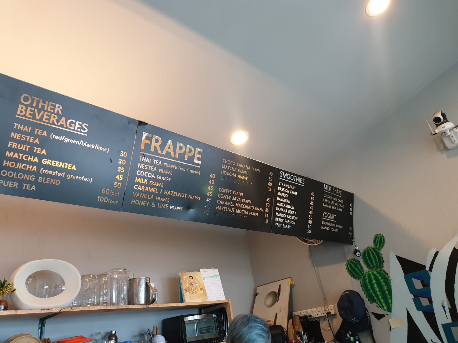 รูป Note Espresso ปั๊มเอสโซ่ เส้นซุปเปอร์