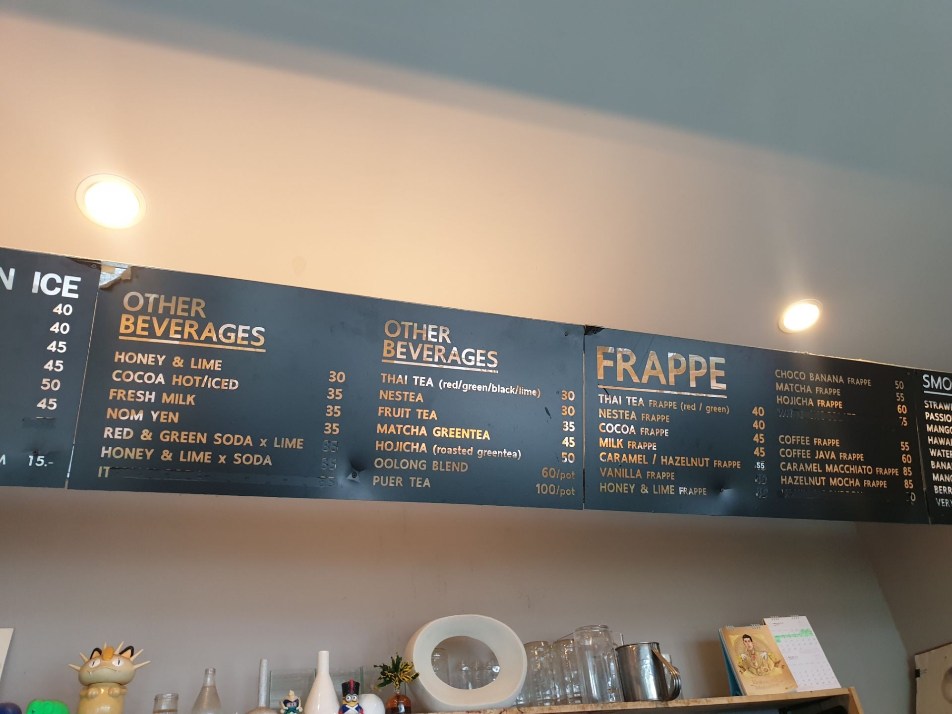 รูป Note Espresso ปั๊มเอสโซ่ เส้นซุปเปอร์