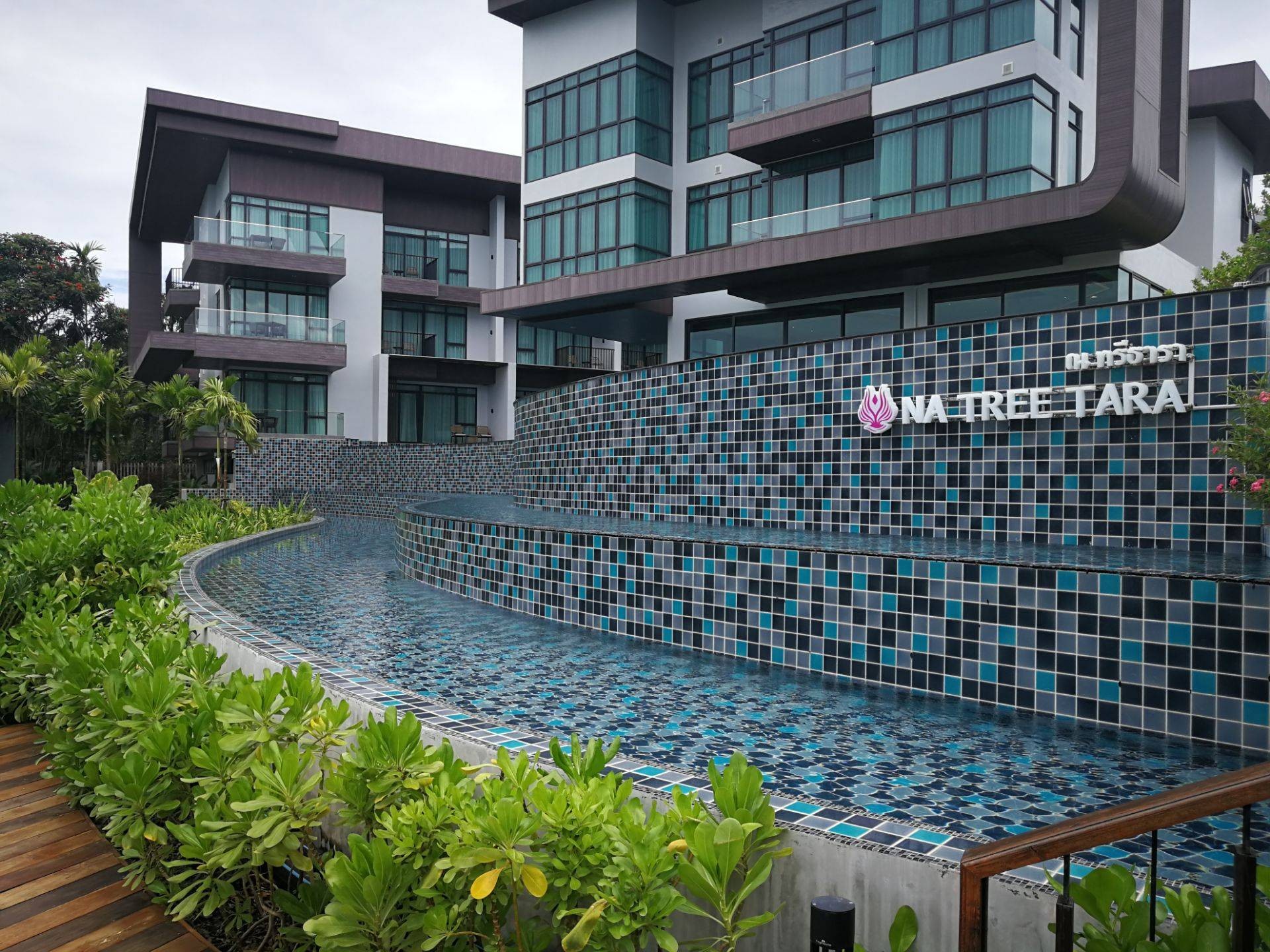 รีวิว Na Tree Tara ณ ทรีธารา - รร ใหม่ แต่ไกลที่ท่องเที่ยว - Wongnai