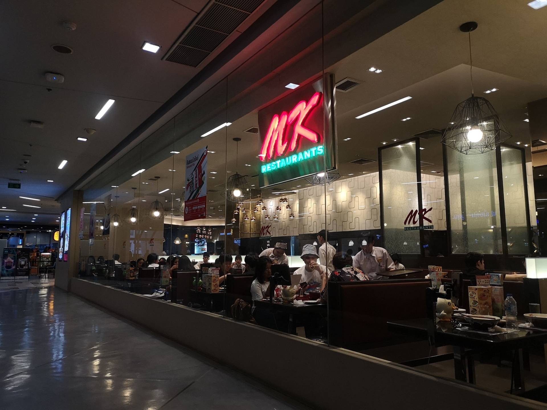 รูป MK Restaurants สยาม สแควร์ วัน - Wongnai