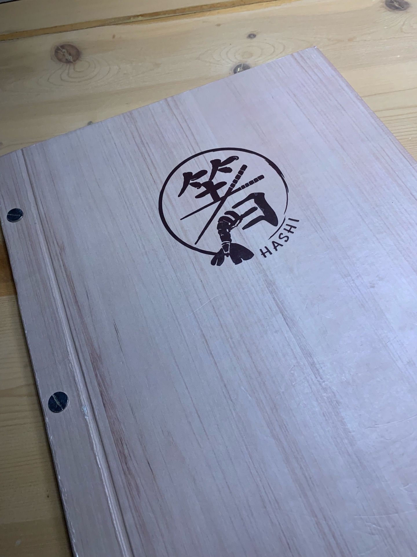 รีวิว Hashi หาดใหญ่ - ร้านหรูดูดี อาหารสดดี