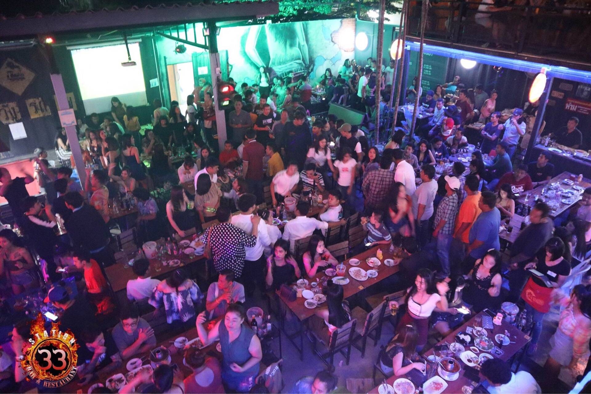 รูป 33 Station Bar & Restaurant