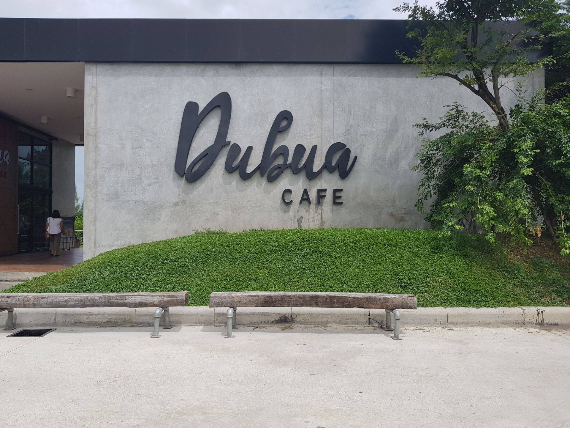 รีวิว DuBua - ร้านกาแฟท่ามกลางบึงบัว