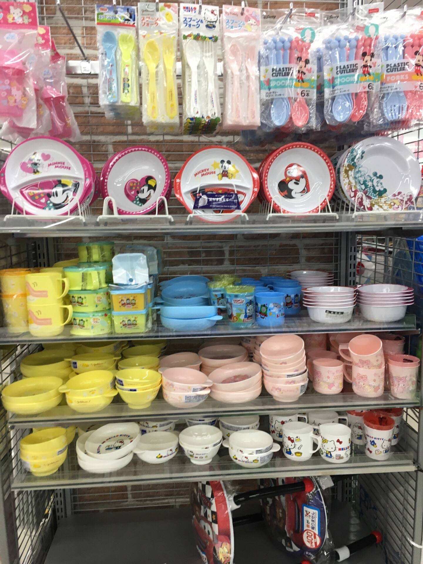 Daiso - รีวิวสถานที่ท่องเที่ยว - Wongnai