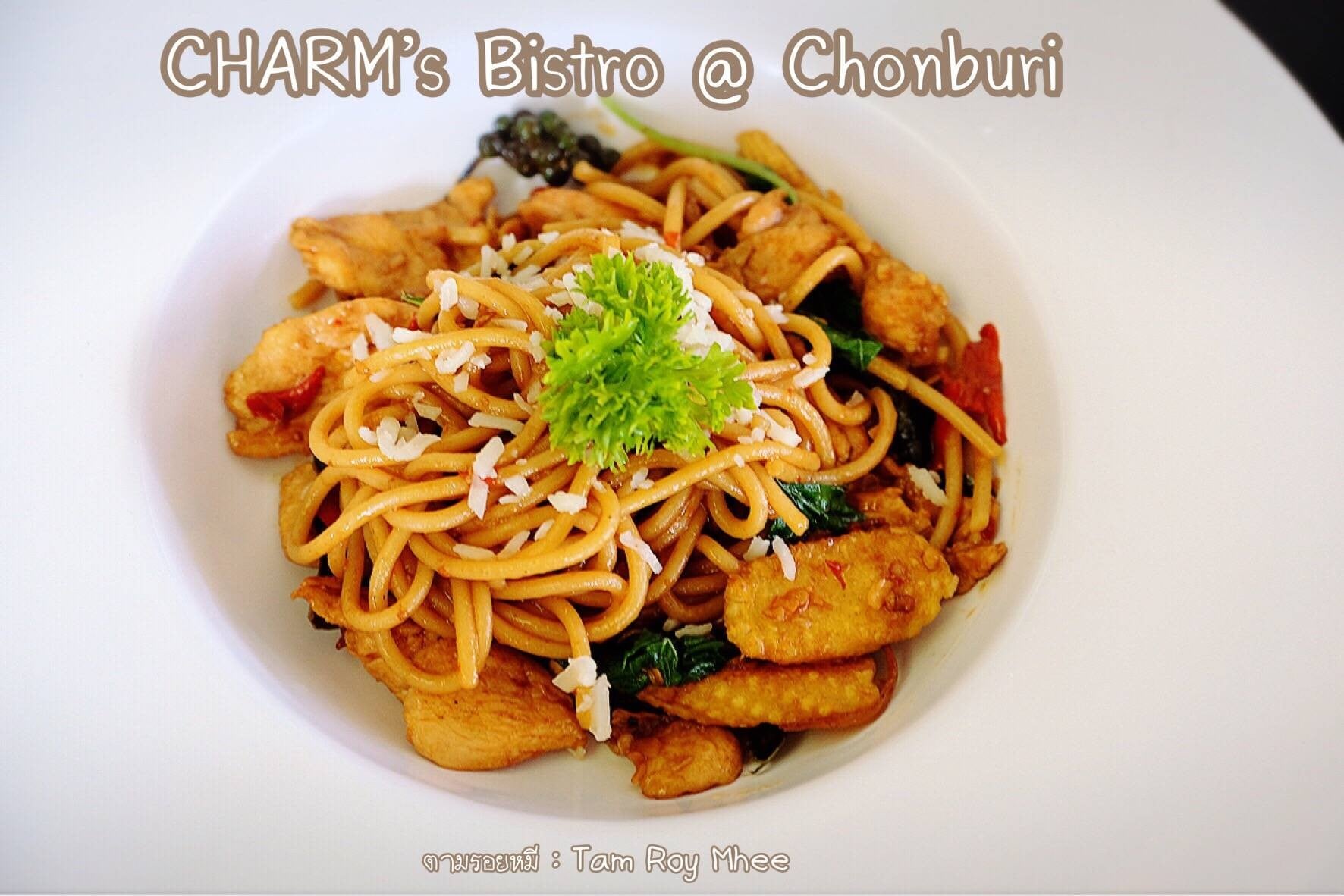 รีวิว Charm’s Bistro&Cafe - ร้านน่านั่งเปิดใหม่ล่าสุด