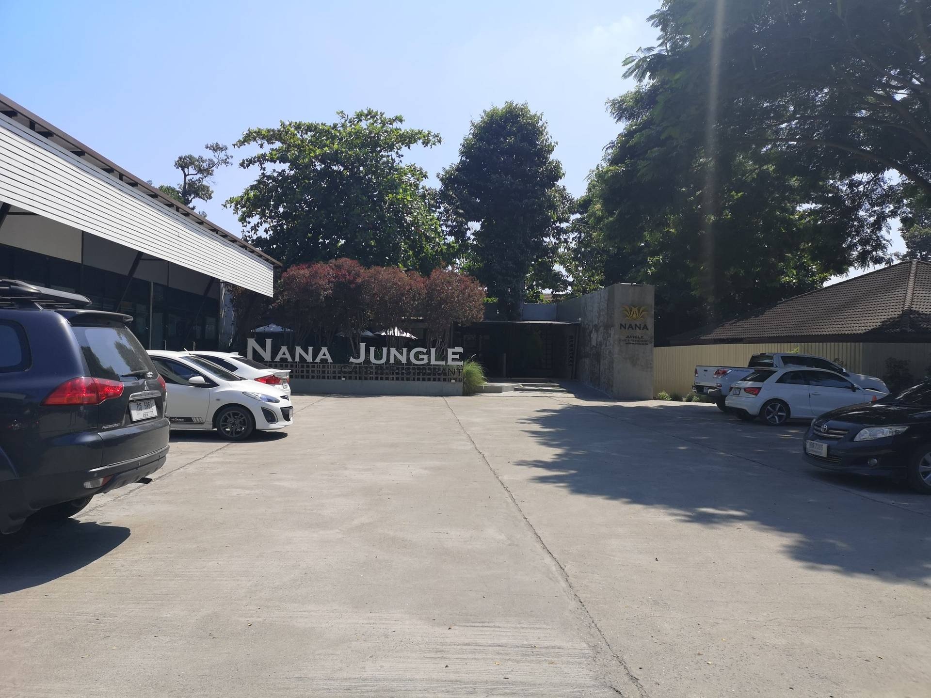 รีวิว Nana Bakery 89 พลาซ่า - ร้านเบเกอรี่นี้แม่ขอ