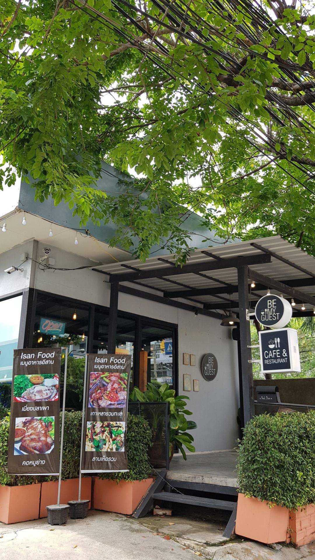 รีวิว Be My Guest 71 - มาเป็นแขก(ไม่ได้รับเชิญ) แถวๆสุขุมวิท 71