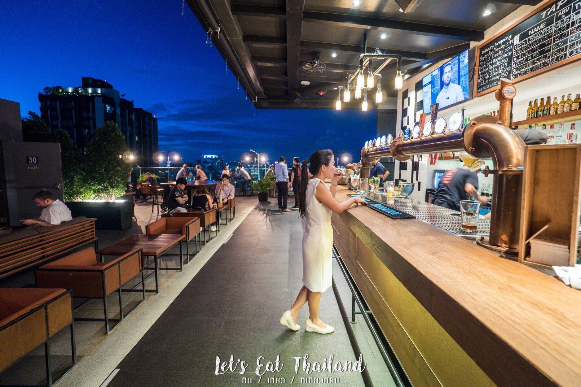รูป Brewski Rooftop Bar