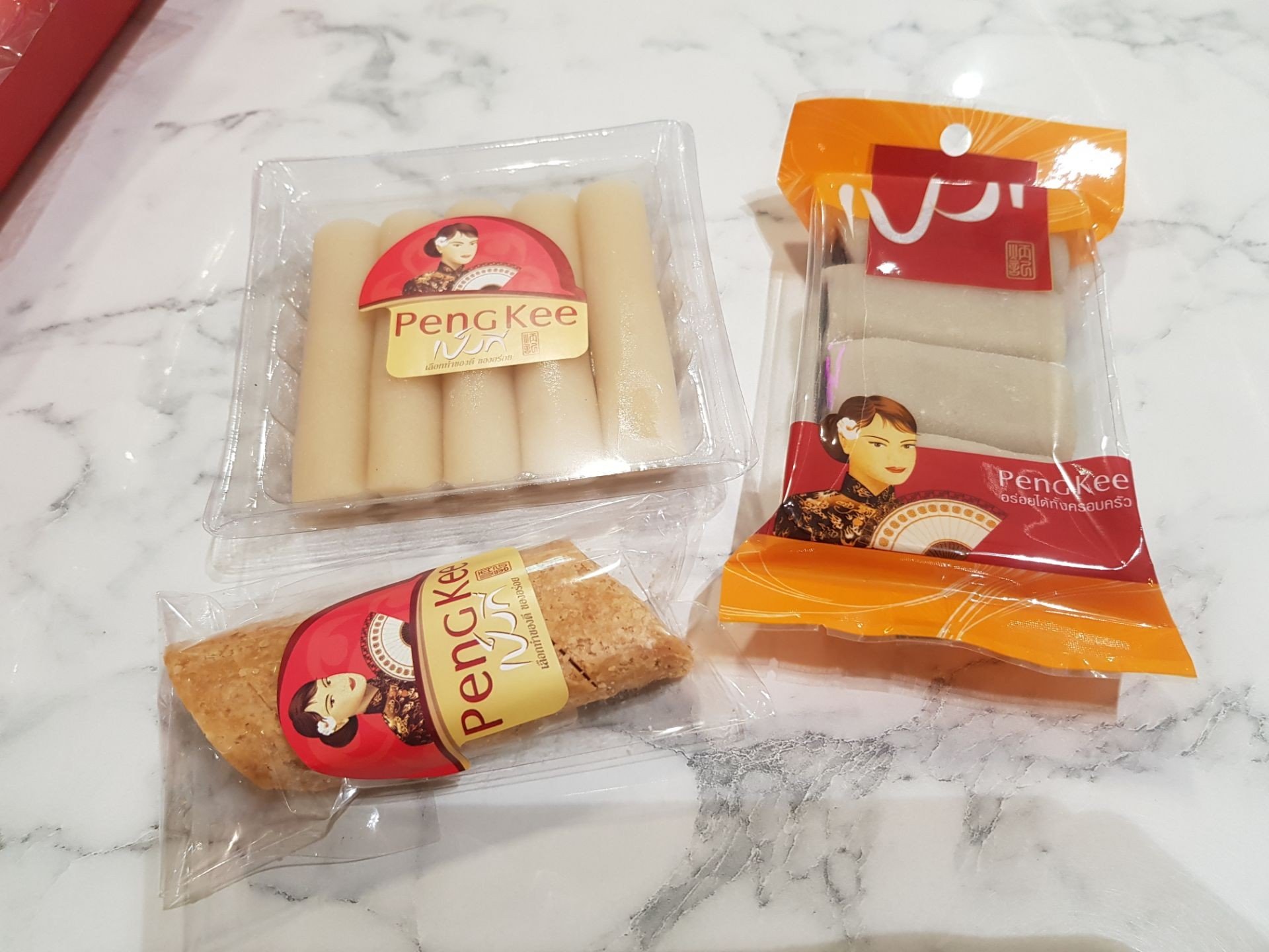 ร้าน Peng Kee เซ็นทรัลปิ่นเกล้า | รีวิวร้านอาหาร