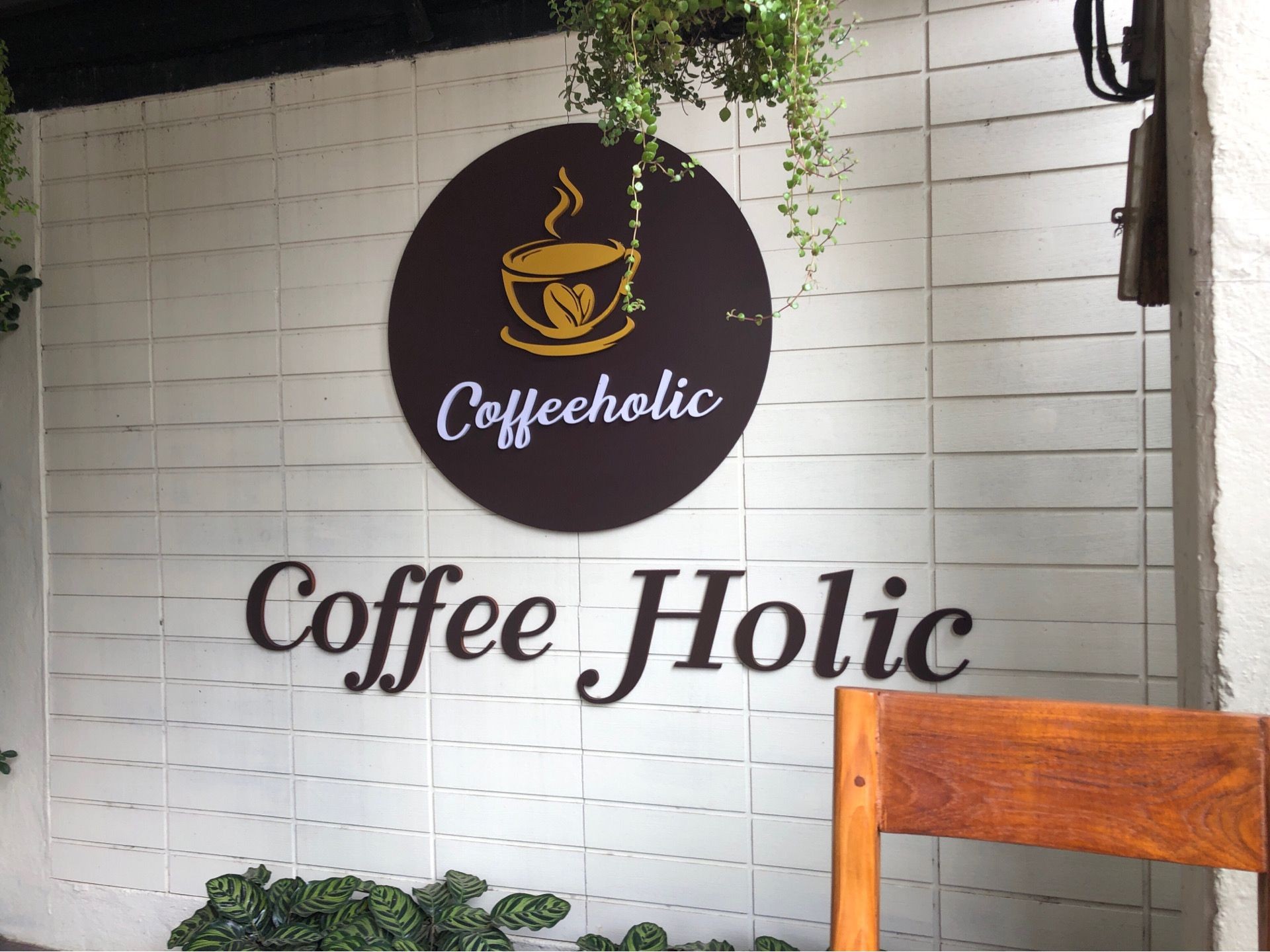 รีวิว Coffeeholic - แวะทานข้าวเลยมาลองชิมกาแฟ