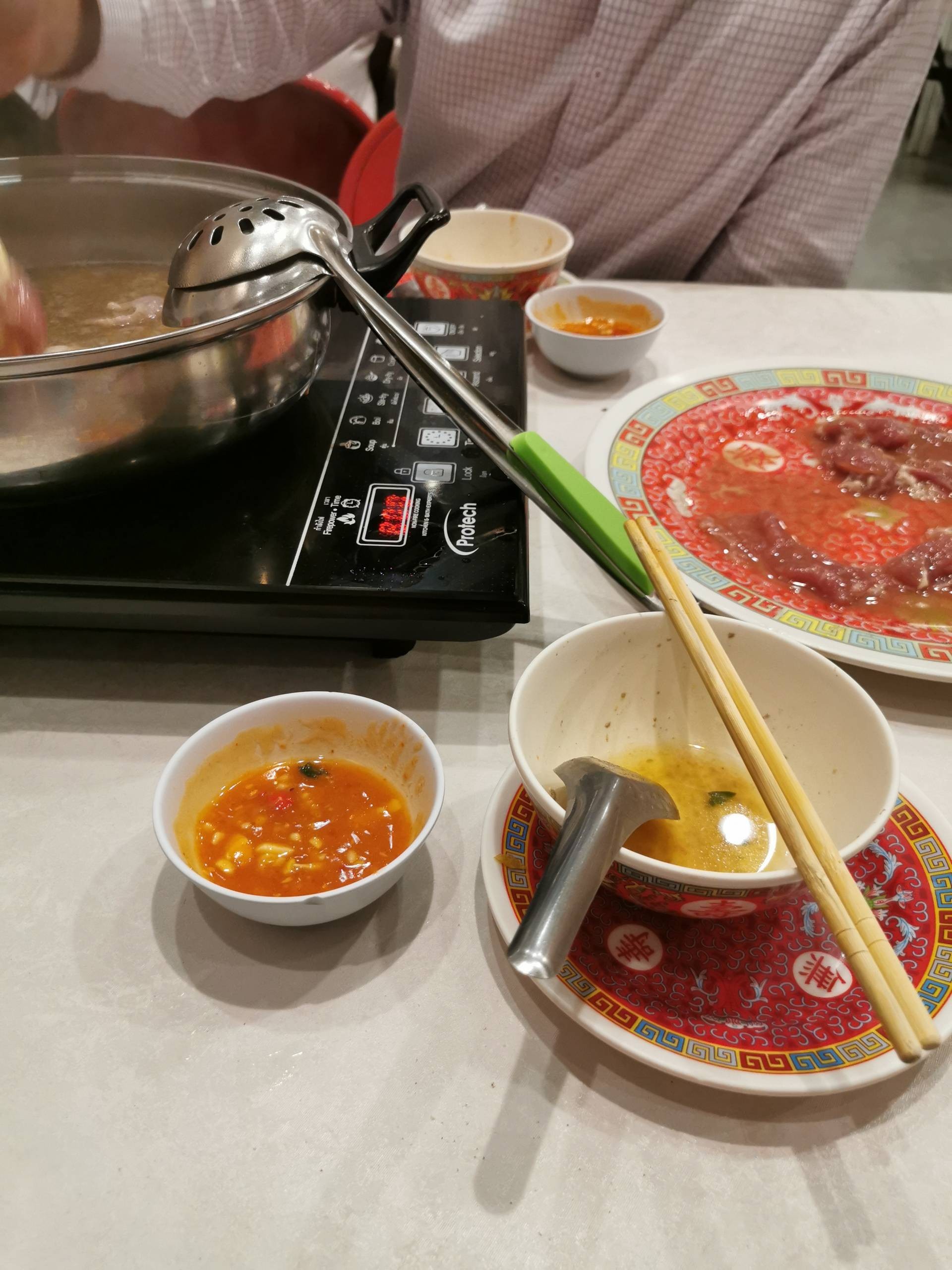 รีวิว Hui Suki I’m Park Chula - แย่อะ อย่ามานะเพื่อนๆ ให้เราเสียความ ...