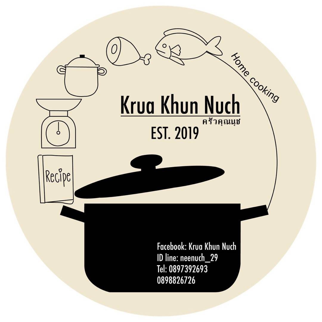 ร้าน Krua Khun Nuch-ครัวคุณนุช | รีวิวร้านอาหาร