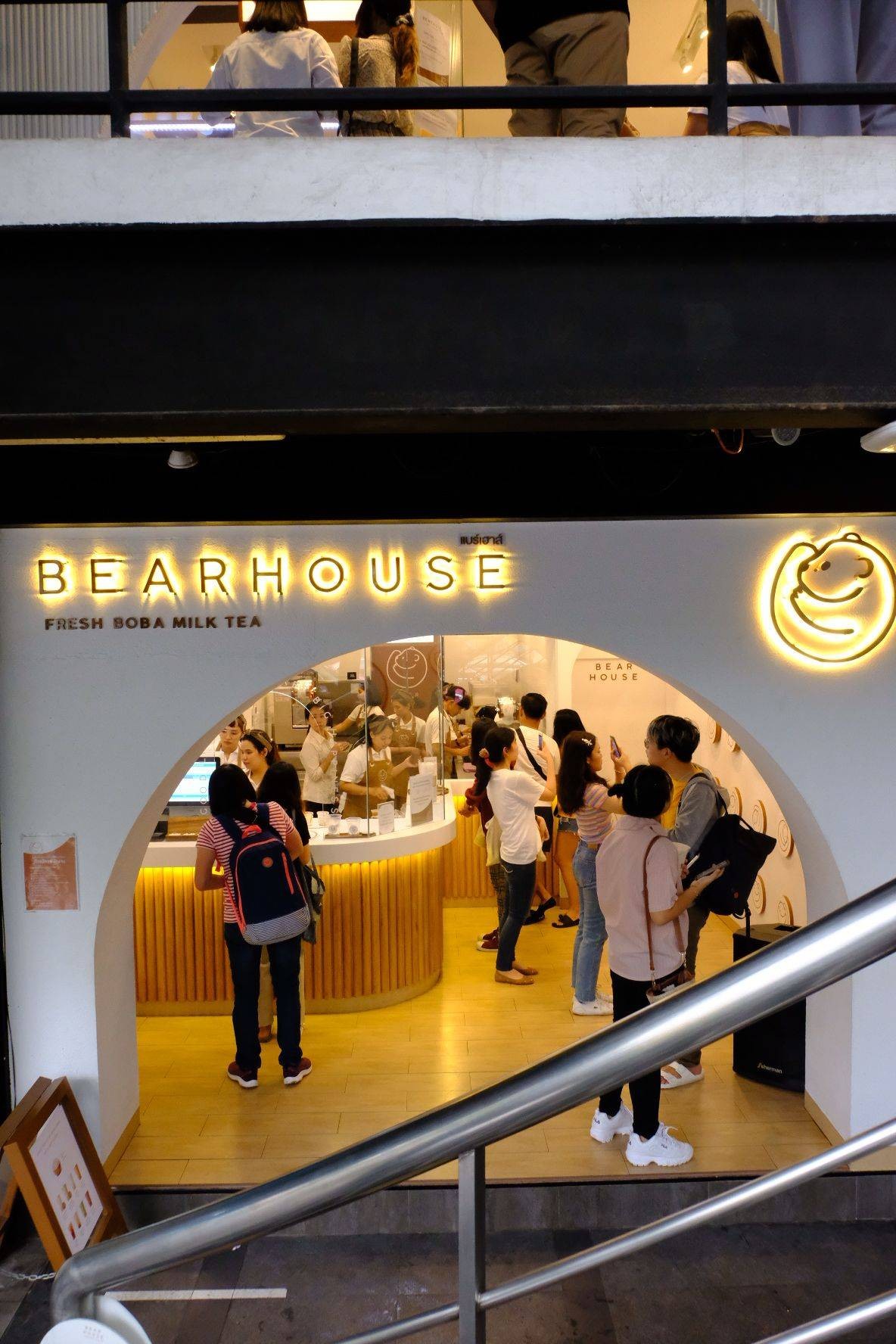รีวิว BEARHOUSE สยาม - อยากลองเพราะดู bearhug