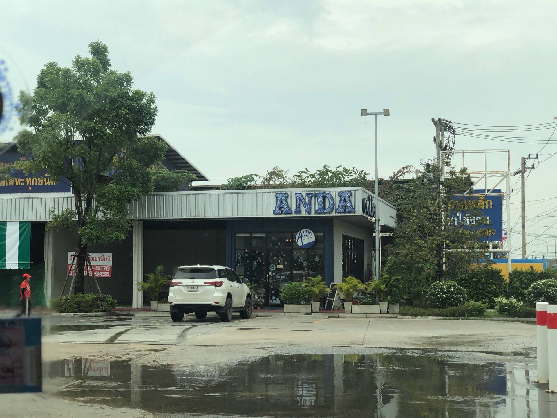 รีวิว The ANDA สะพานปทุม2 - กาแฟพอใช้ได้ ร้านเล็กๆ แต่แต่งน่ารักกกก