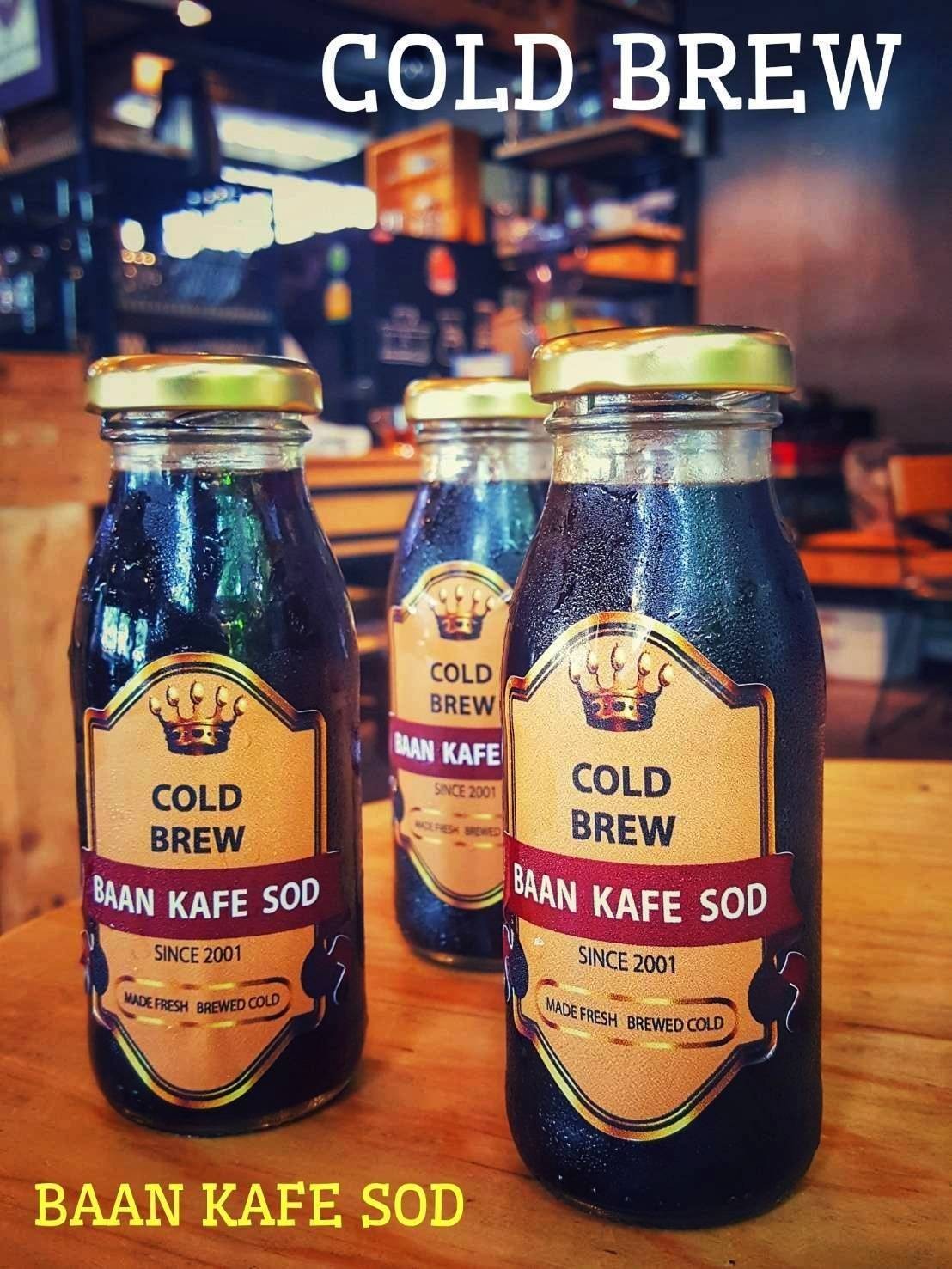 รีวิว baan kafe sod แจ้งวัฒนะ 14 - บ้านกาแฟสดเปิดดำเนินการมาแล้วกว่า15ปี ด้วยอุปการคุณจากลูกค้า ...