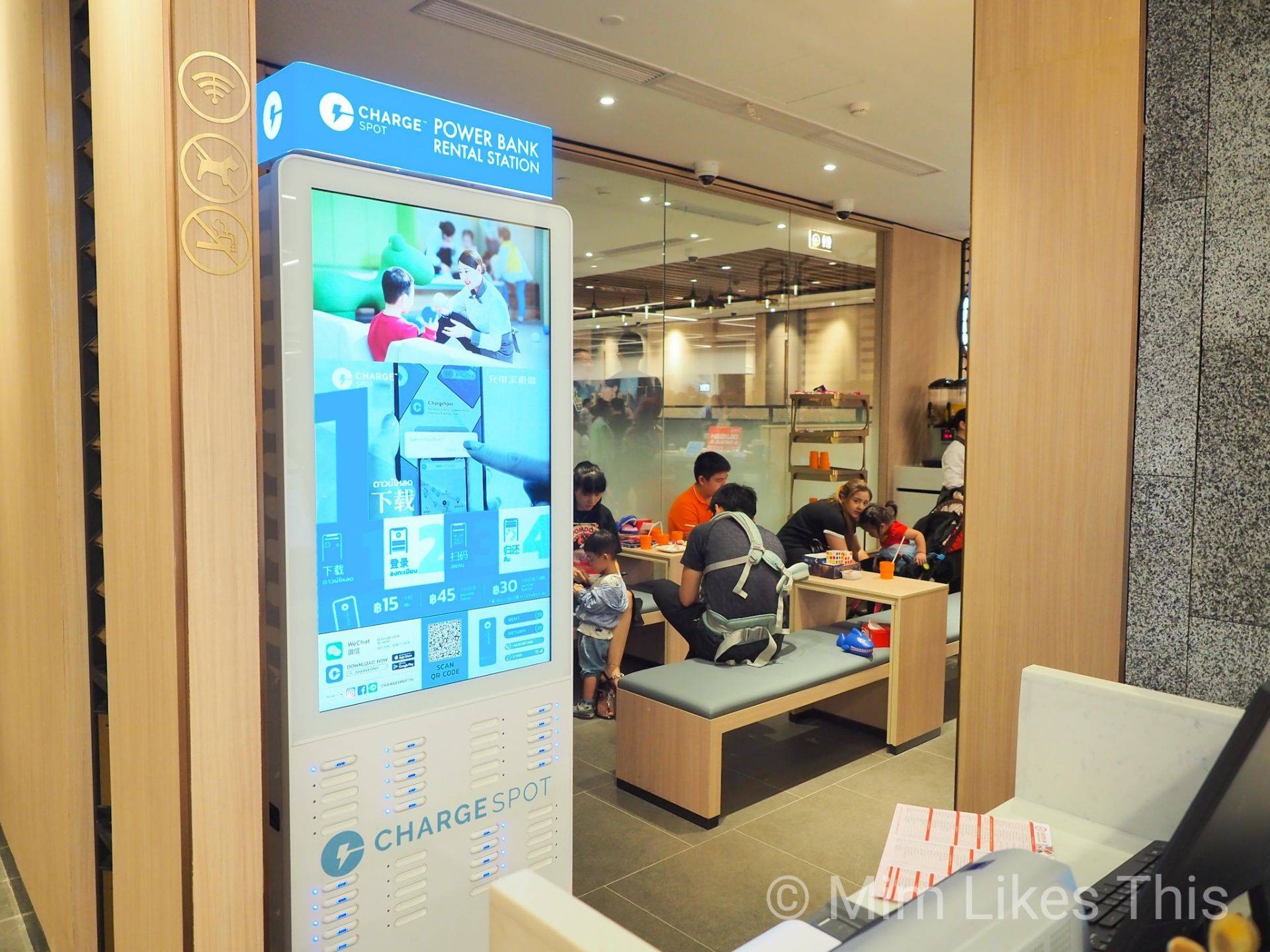 รูป Haidilao centralwOrld