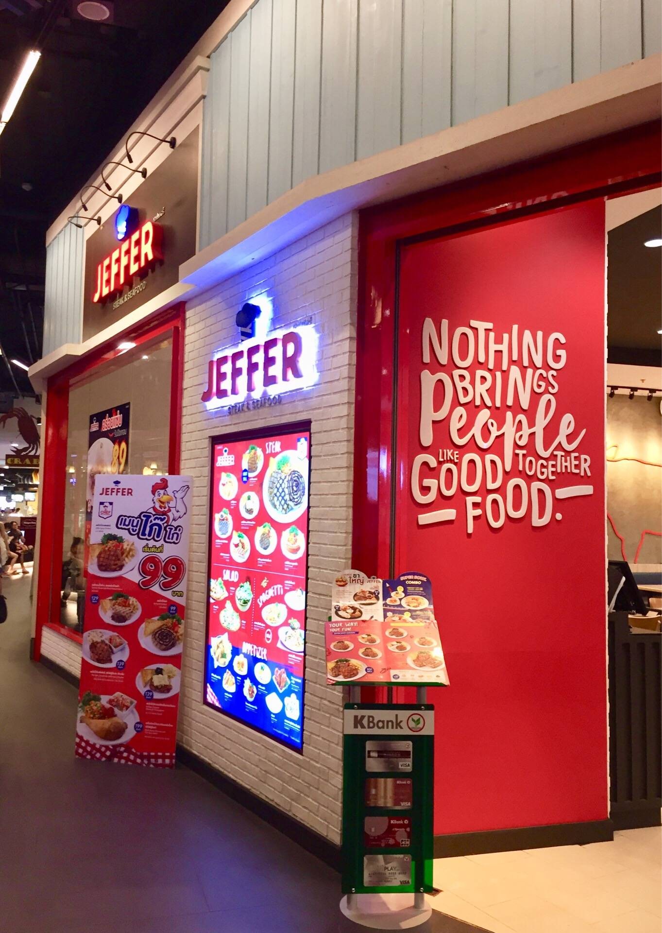 รีวิว Jeffer Steak เทอมินอล 21 - ร้านสเต็กกับสปาเกตตีในราคาเบาๆ