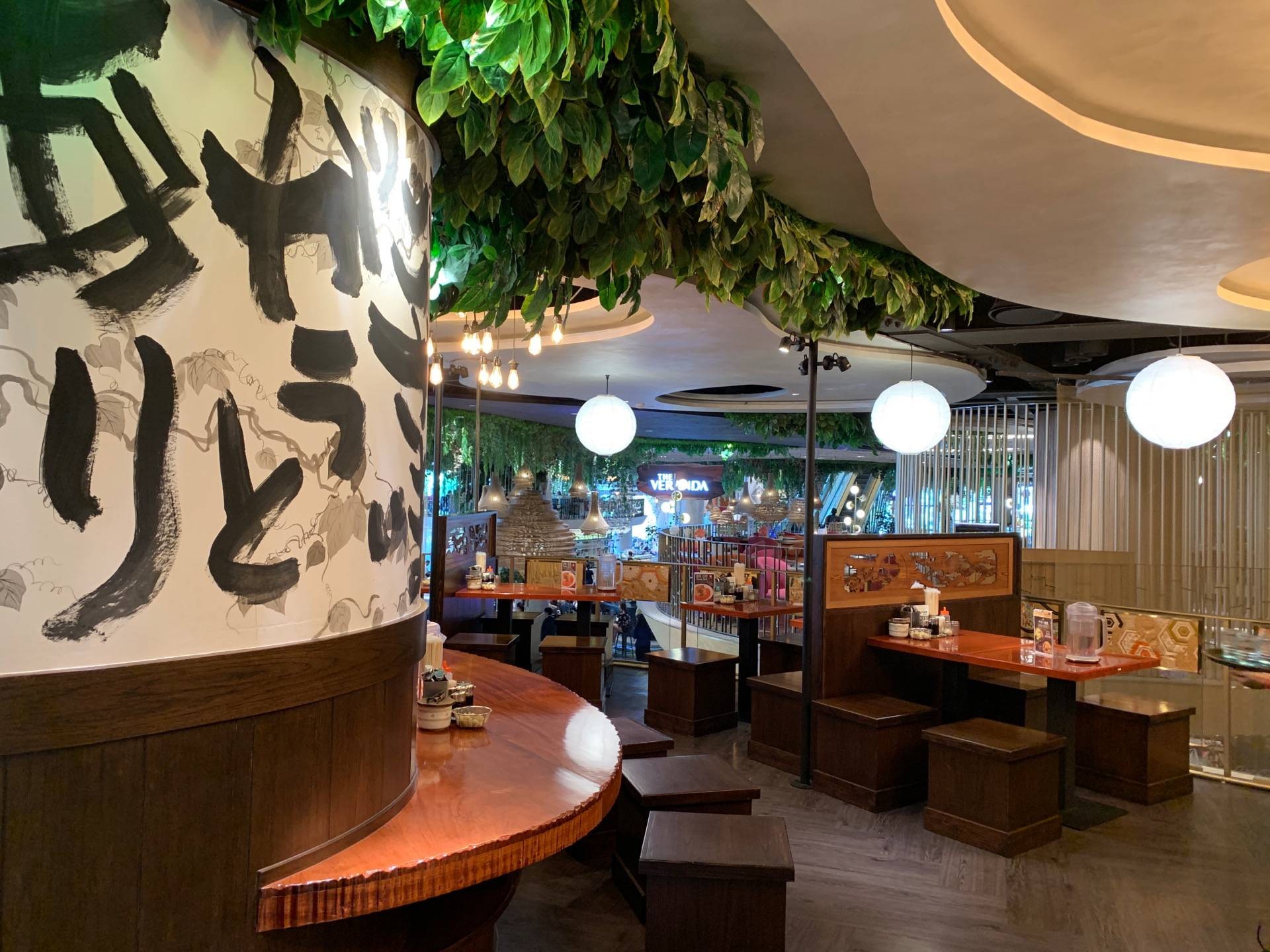 รูป Bankara Ramen ICONSIAM - Wongnai