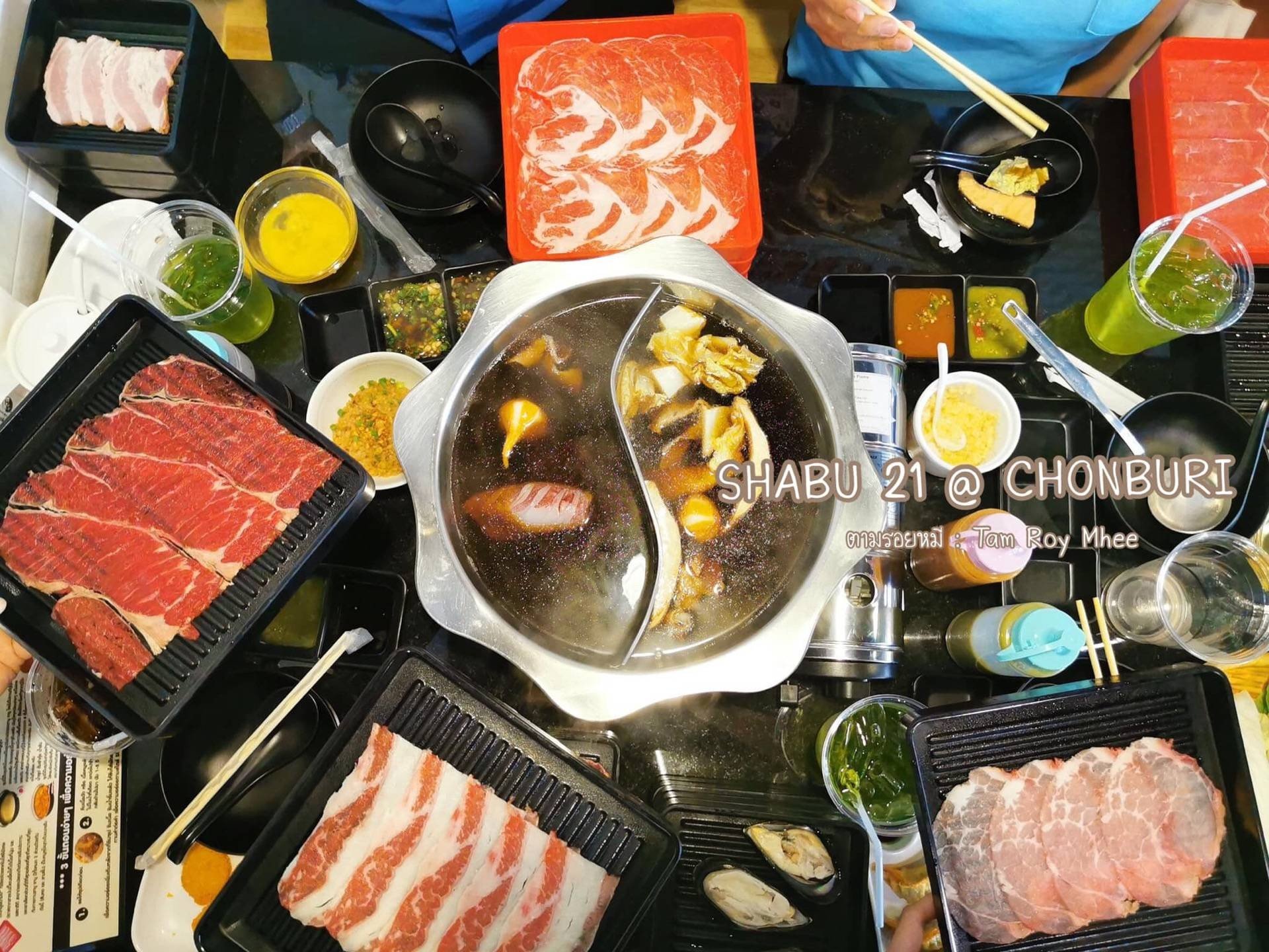 รีวิว Shabu21 อมตะ - ชาบูสาขาใหม่ของร้านShabu 21