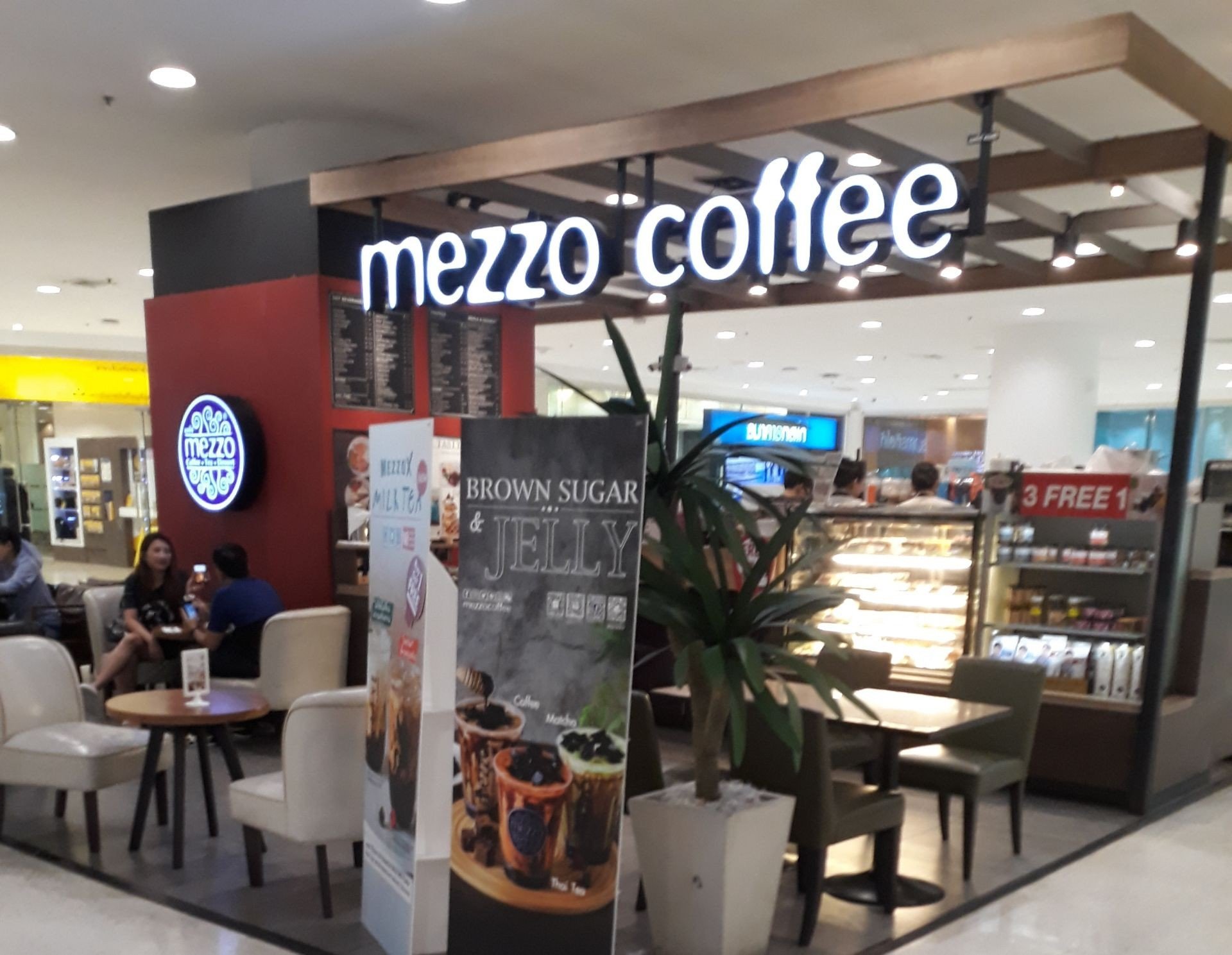 รีวิว Mezzo Coffee เซ็นทรัล บางนา - บราวนี่อร่อยดี